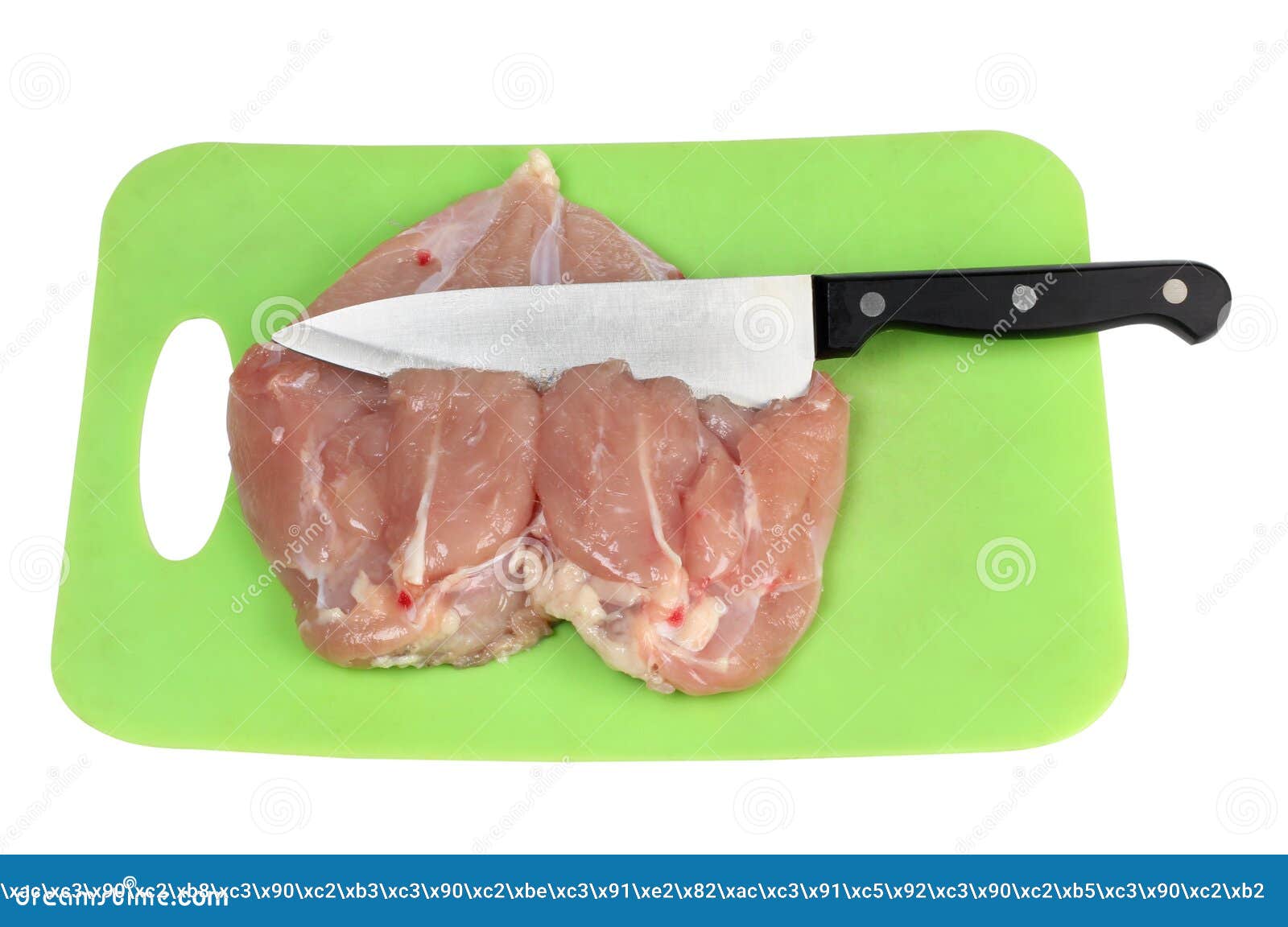 Chicken on board stock photo. Image of diet, knife, animal - 38770552