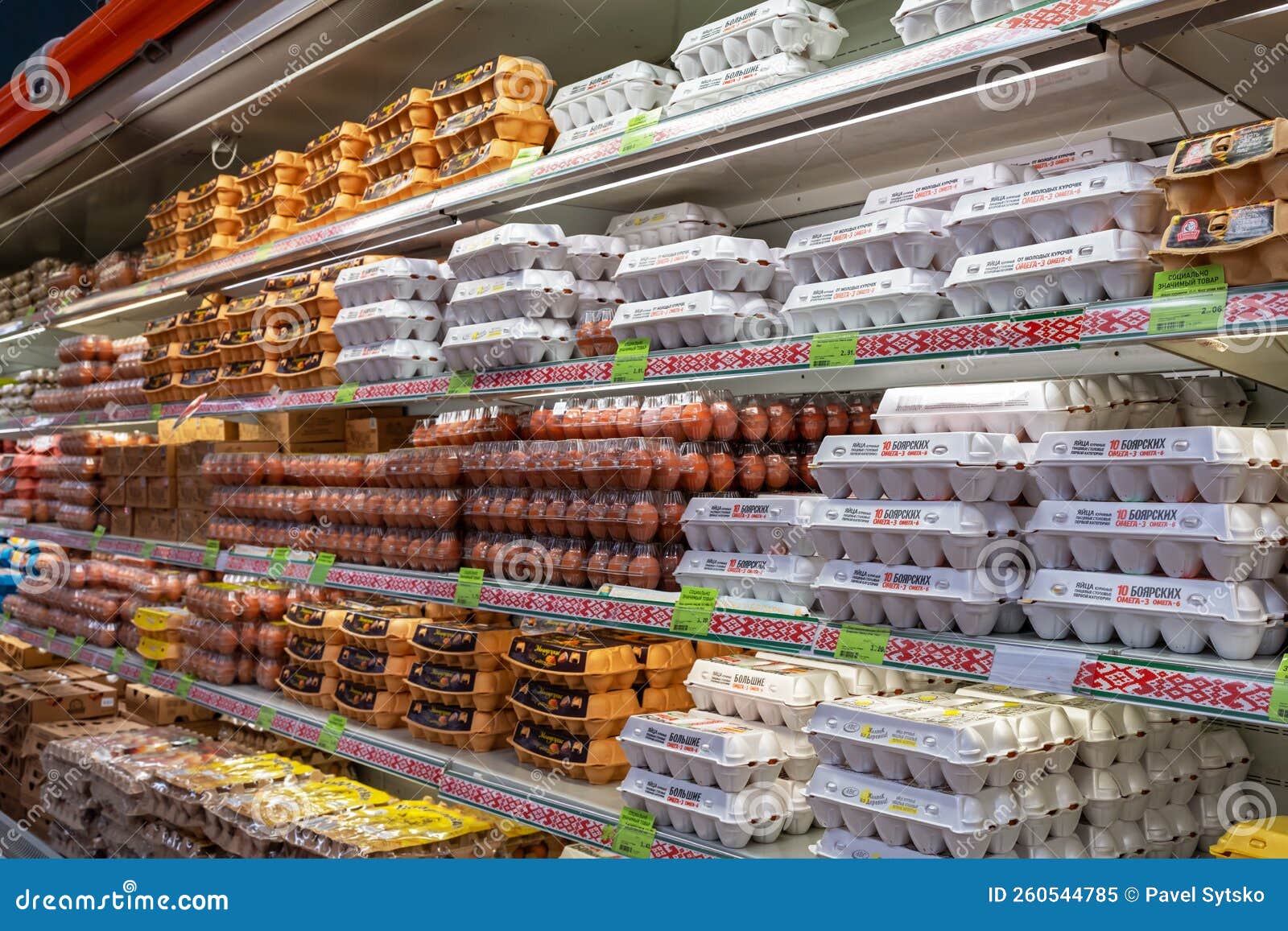 Chicken Eggs on the Store Shelf. Minsk, Belarus, 2022 Editorial Image ...
