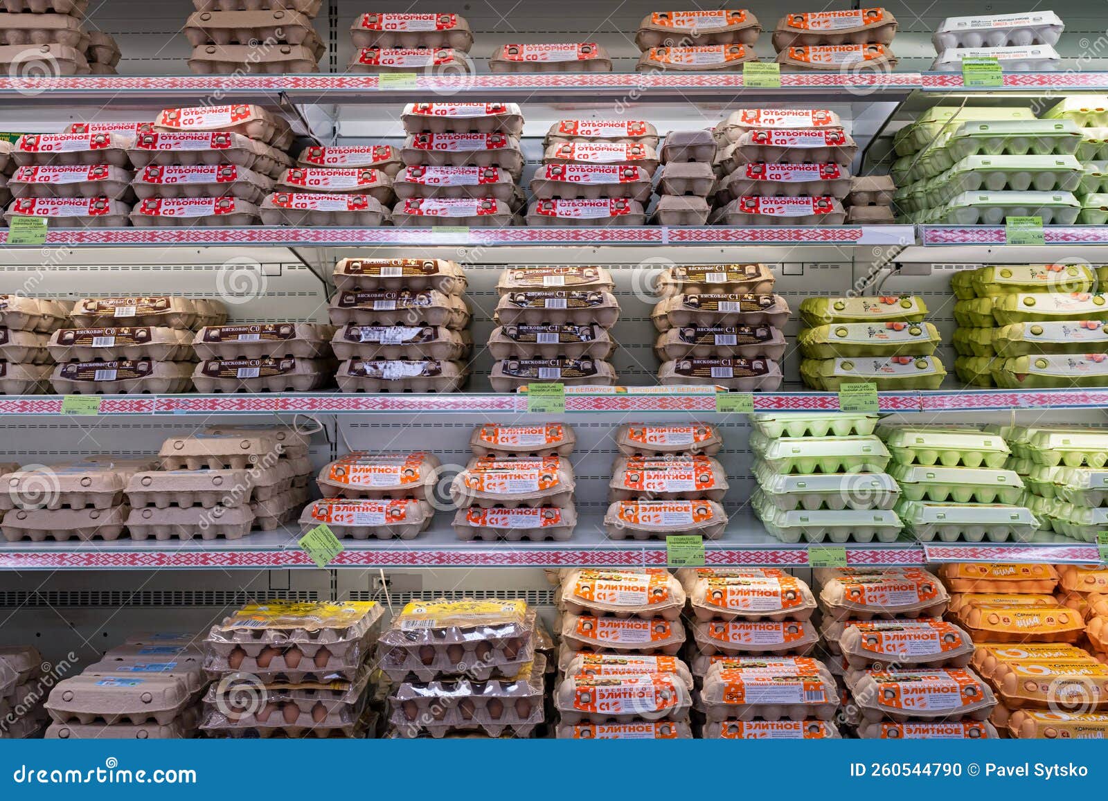 Chicken Eggs on the Store Shelf. Minsk, Belarus, 2022 Editorial Image ...