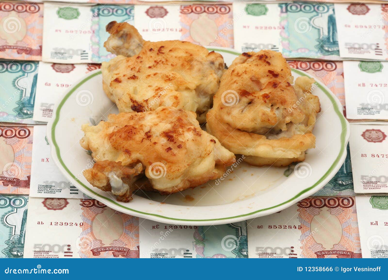 Chicken in a plate stock photo. Image of plate, golden - 12358666