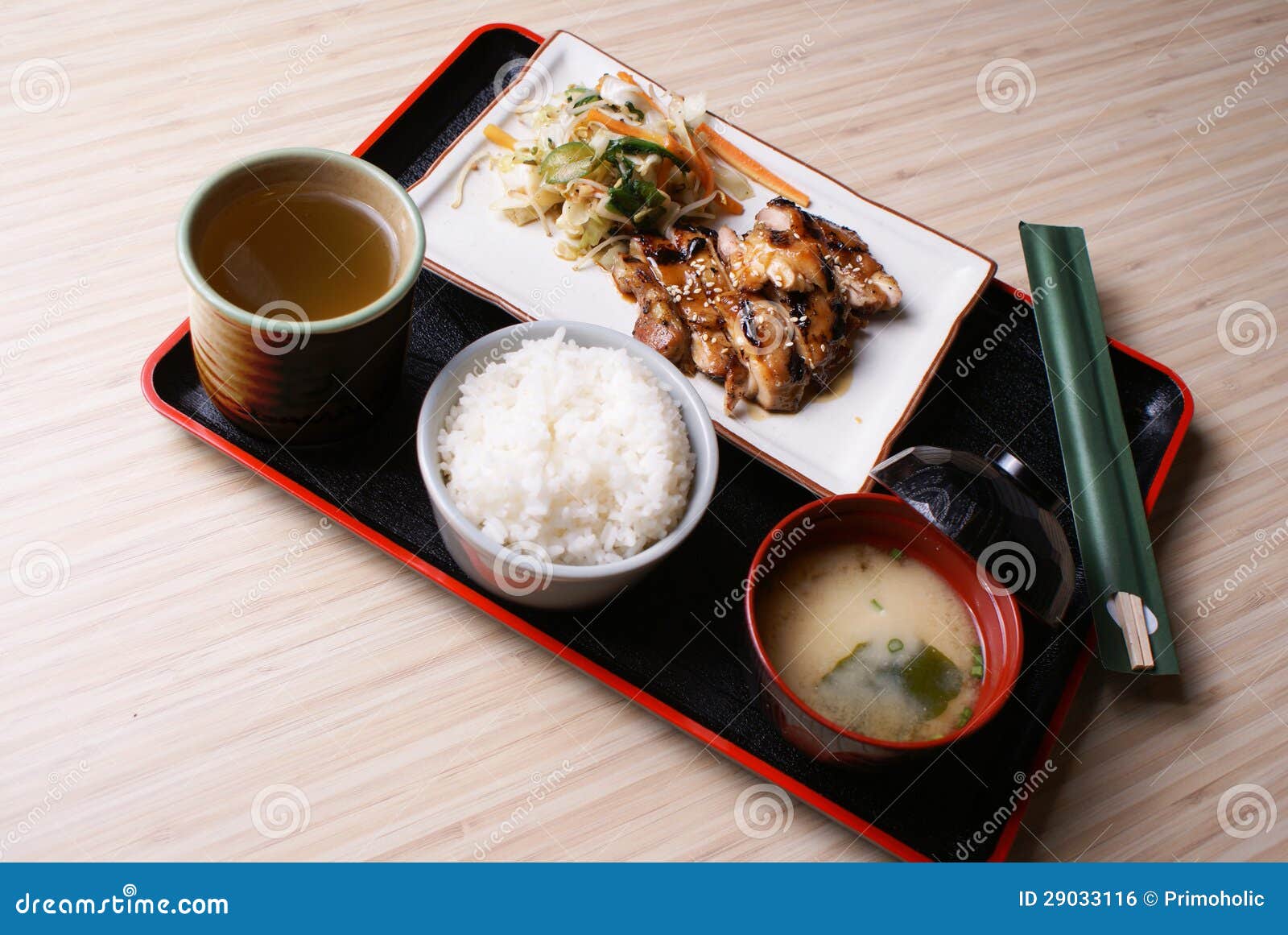 Chicken Teriyaki Set Menu stock photo. Image of fried - 29033116