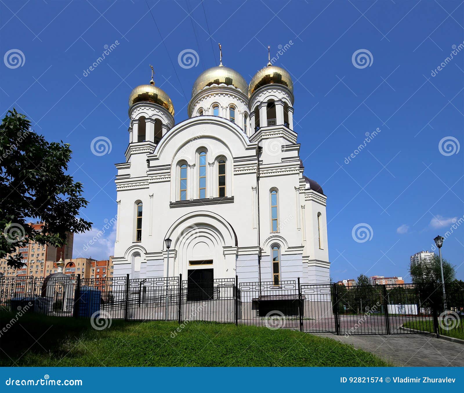 Chiesa Ortodossa Moderna a Mosca, Russia Fotografia Stock - Immagine di ...