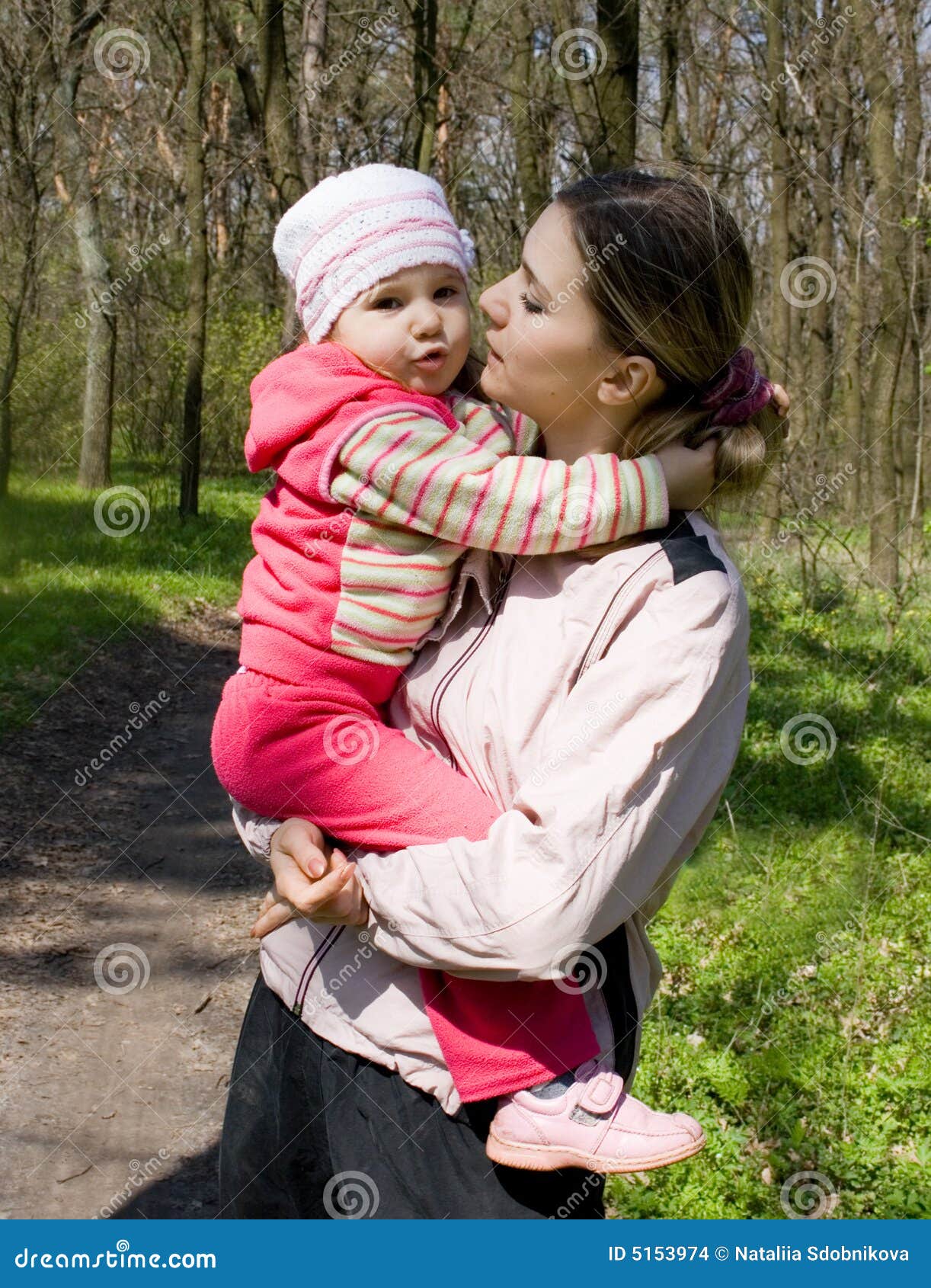 Child and aunt stock photo. Image of affectionate, feelings - 5153974