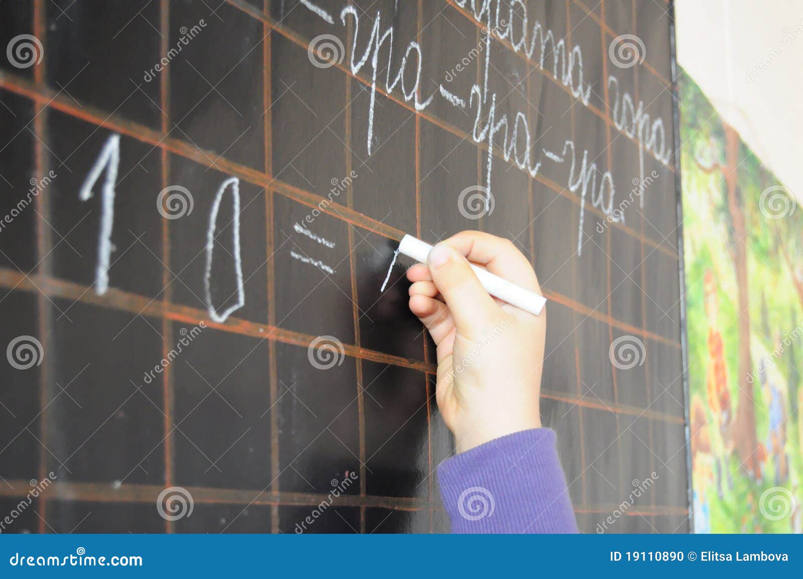 Child Hand Writing on Blackboard Stock Photo - Image of concept, lesson ...