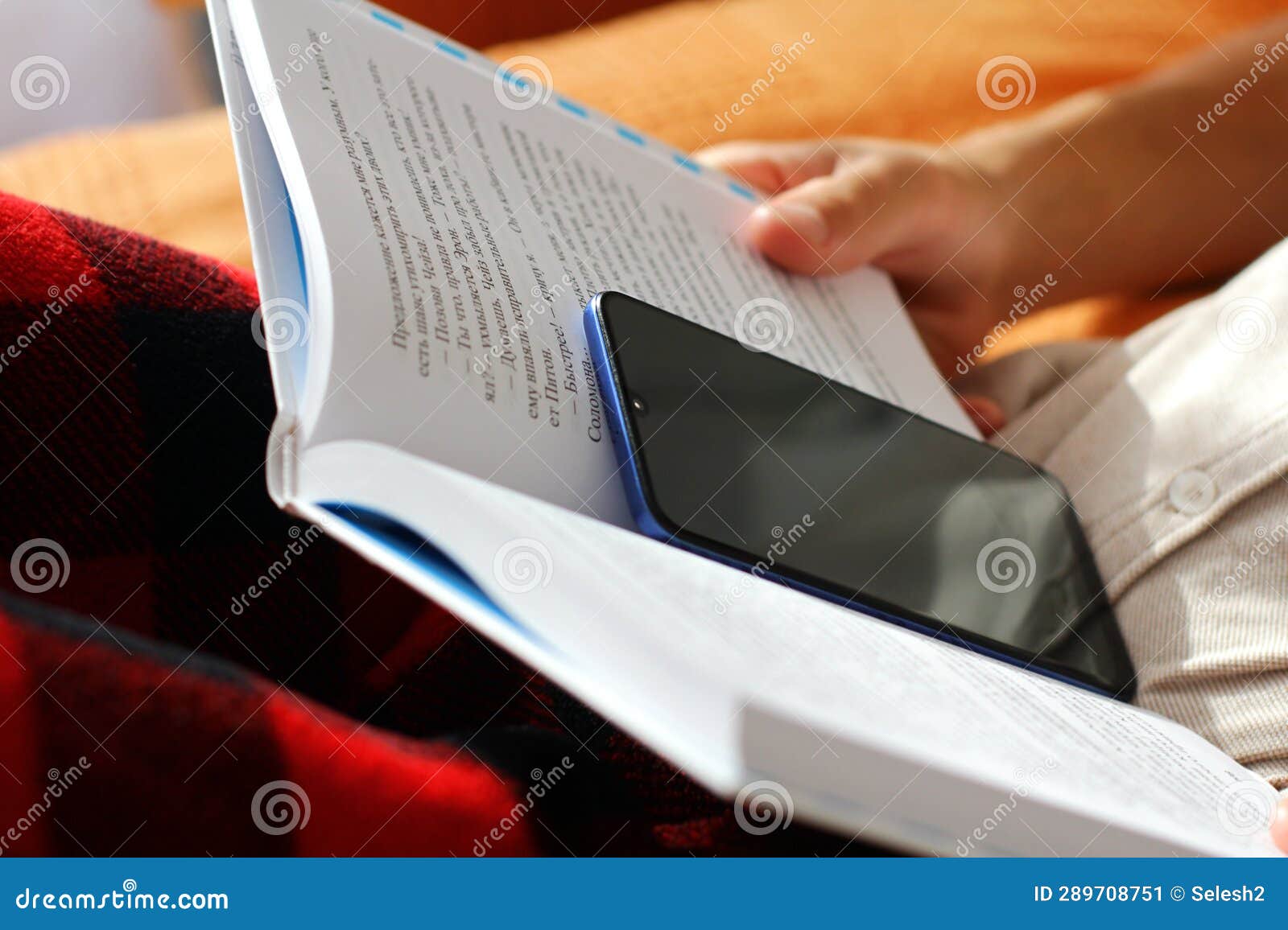 The Child Hides the Phone in the Book. the Problem of Children ...