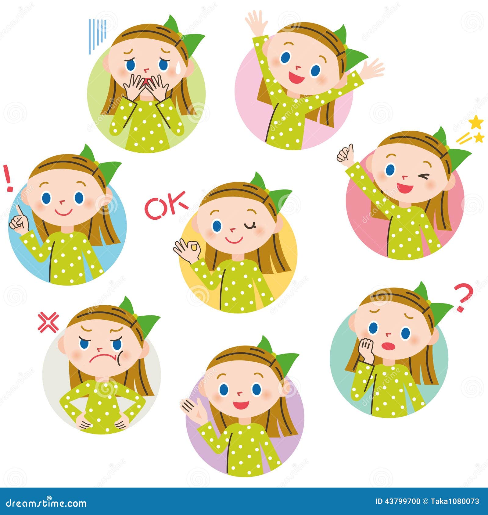 Man Of The Embarrassing Expression To Operate A Cell-phone Cartoon ...