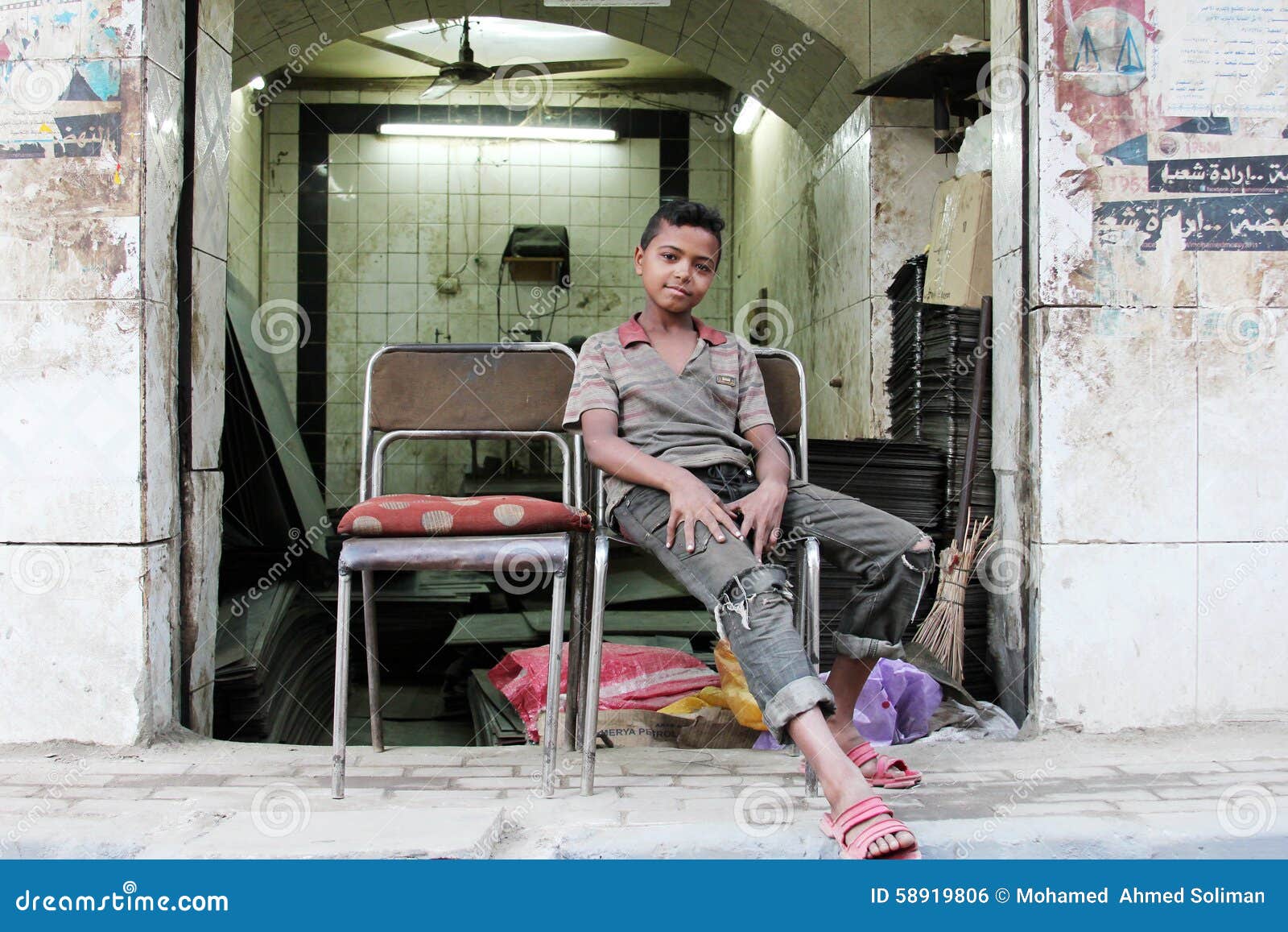 Egyptian poor child editorial photo. Image of islam, ruin - 58919806