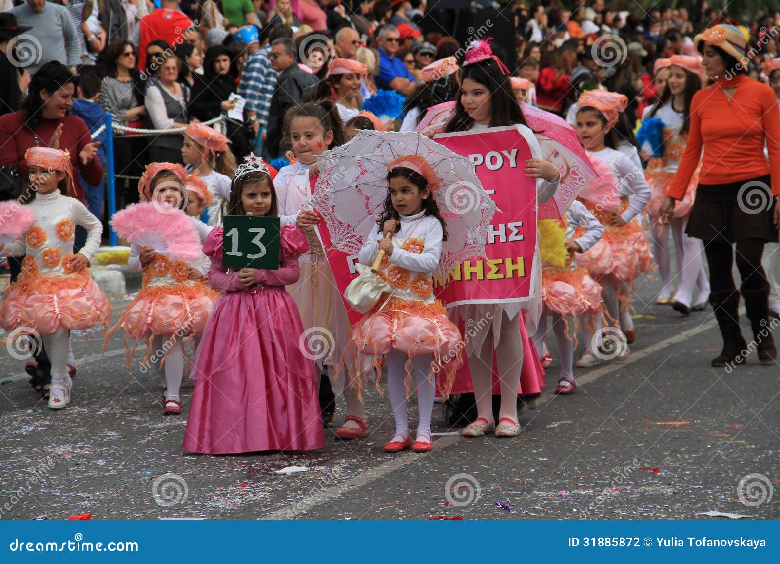 Children. Carnival in Cyprus. Editorial Photography - Image of clothing ...