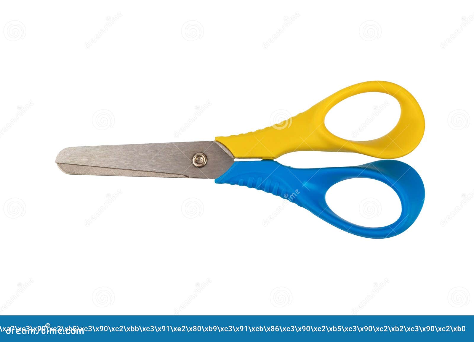 Children`s Paper Cutting Scissors, Isolate on a White Background Stock ...