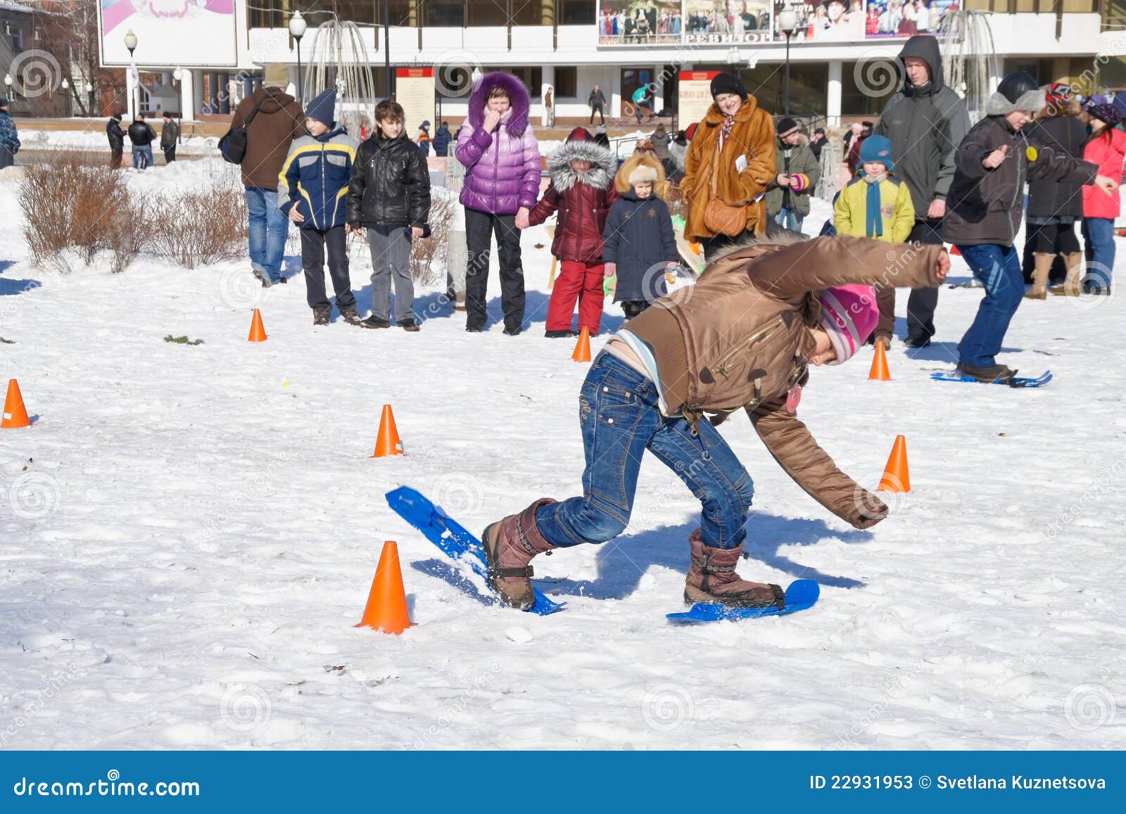 Children S Relay Race on a Holiday Editorial Stock Photo - Image of ...
