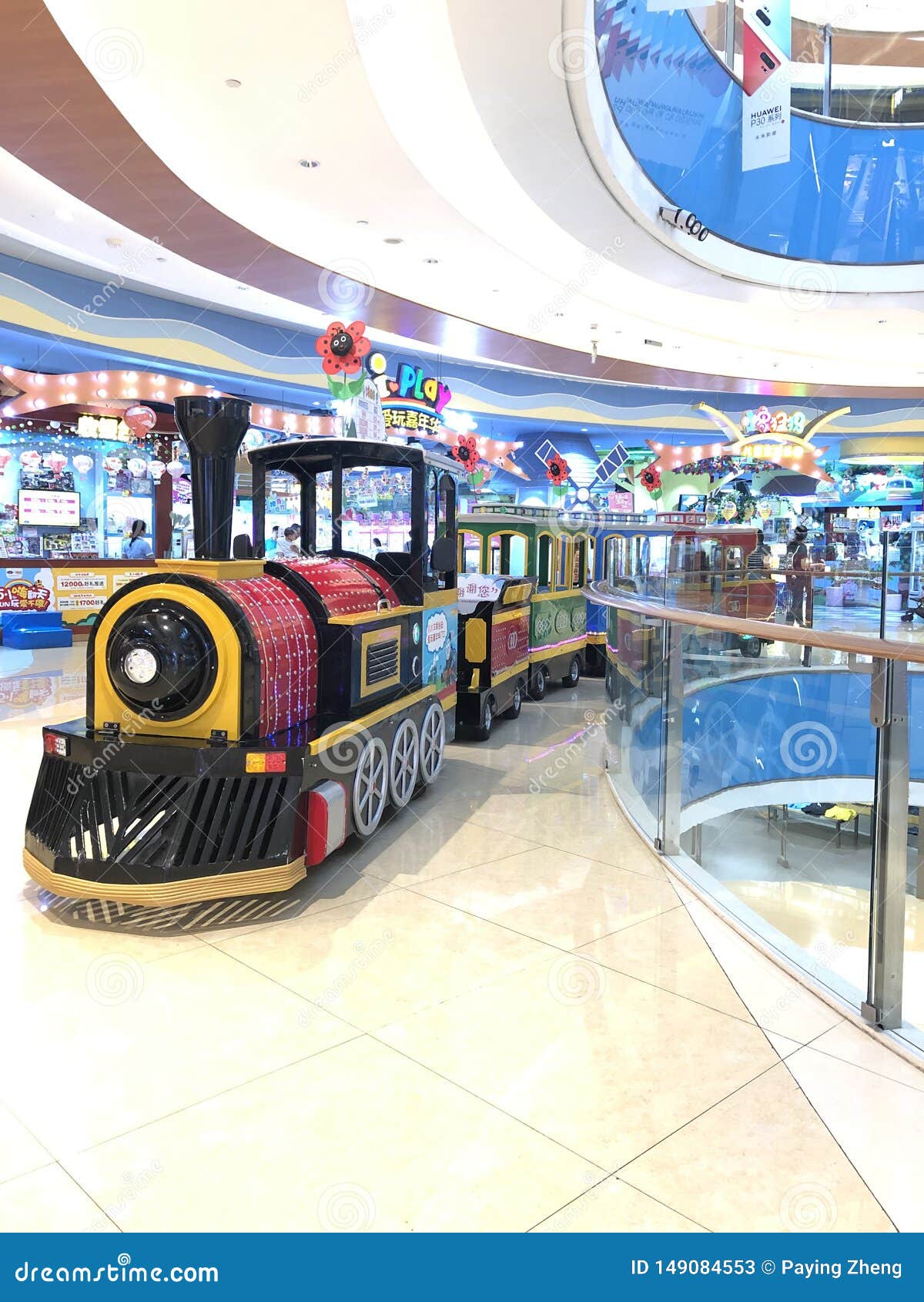 Children`s Train, Small Train in the Mall Editorial Stock Photo - Image ...