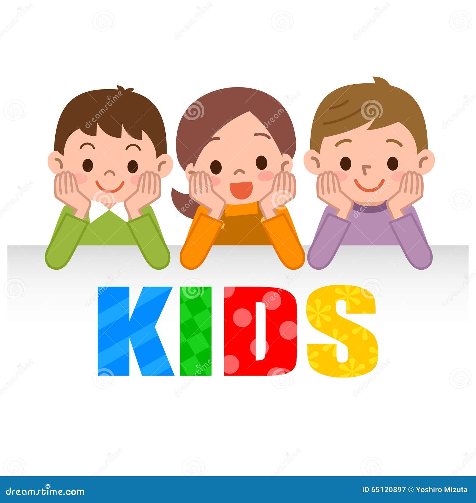 Children smile lie down stock vector. Illustration of cartoon - 65120897