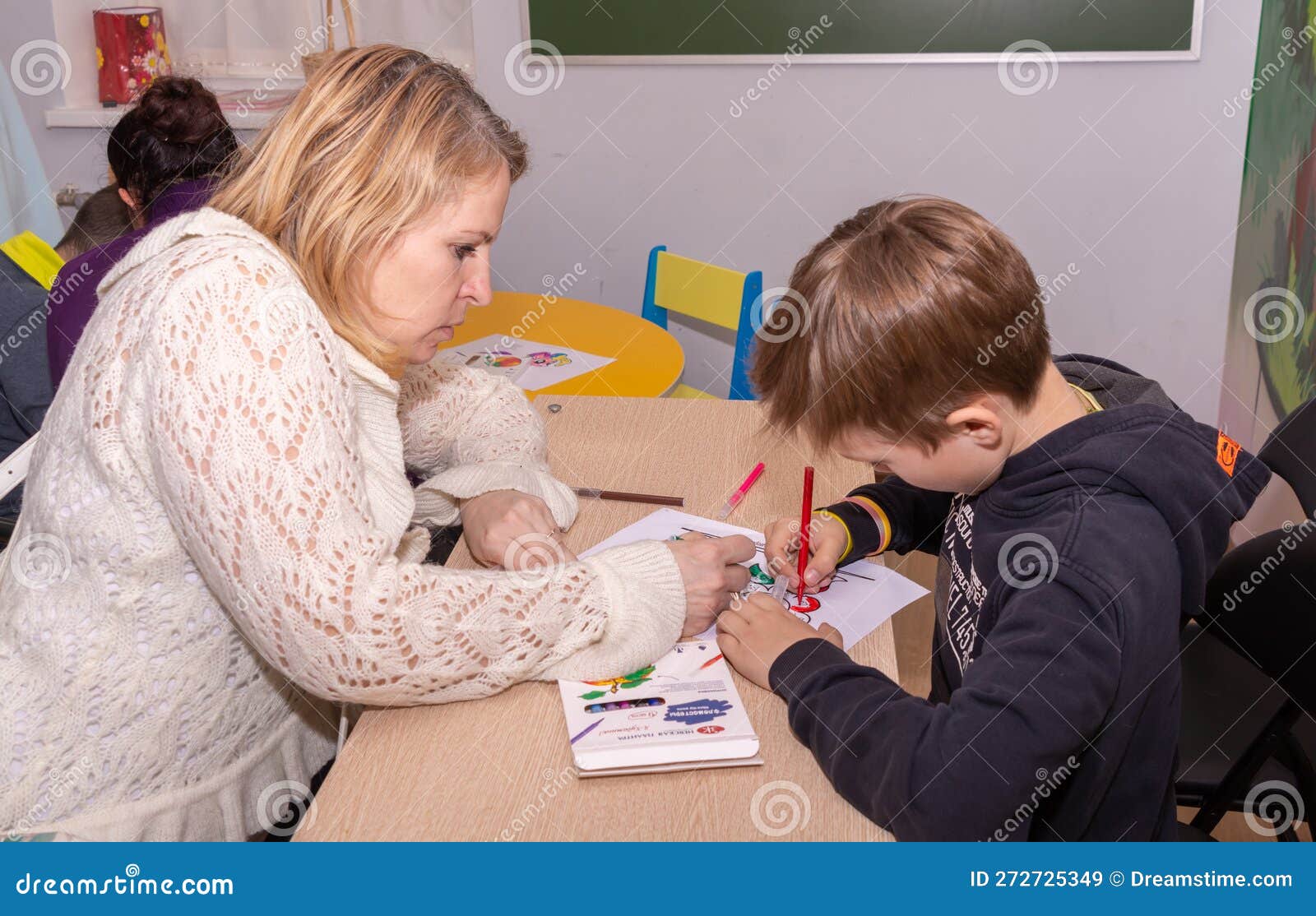 Children at the Training Master Class Editorial Stock Image - Image of ...