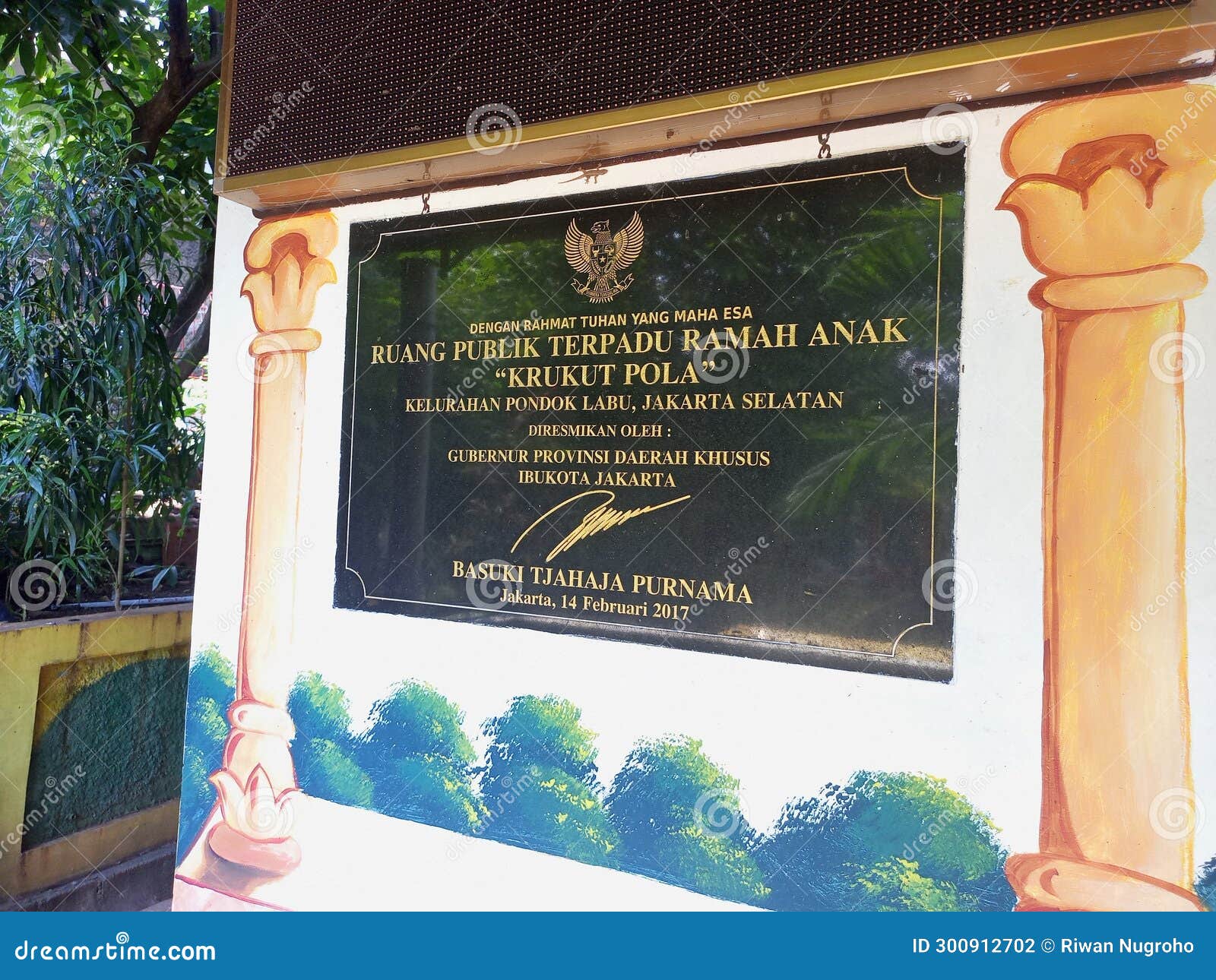 Open Space Floor Of The Five Nipah Mall With A Modern Design Editorial ...