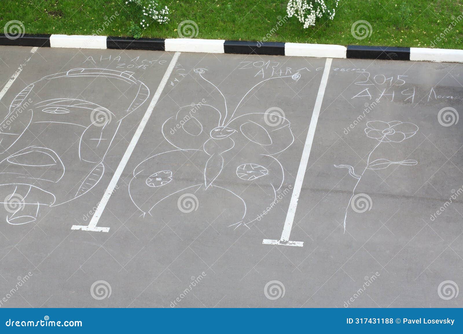 Childrens Drawings in Chalk on the Stock Photo - Image of concepts ...