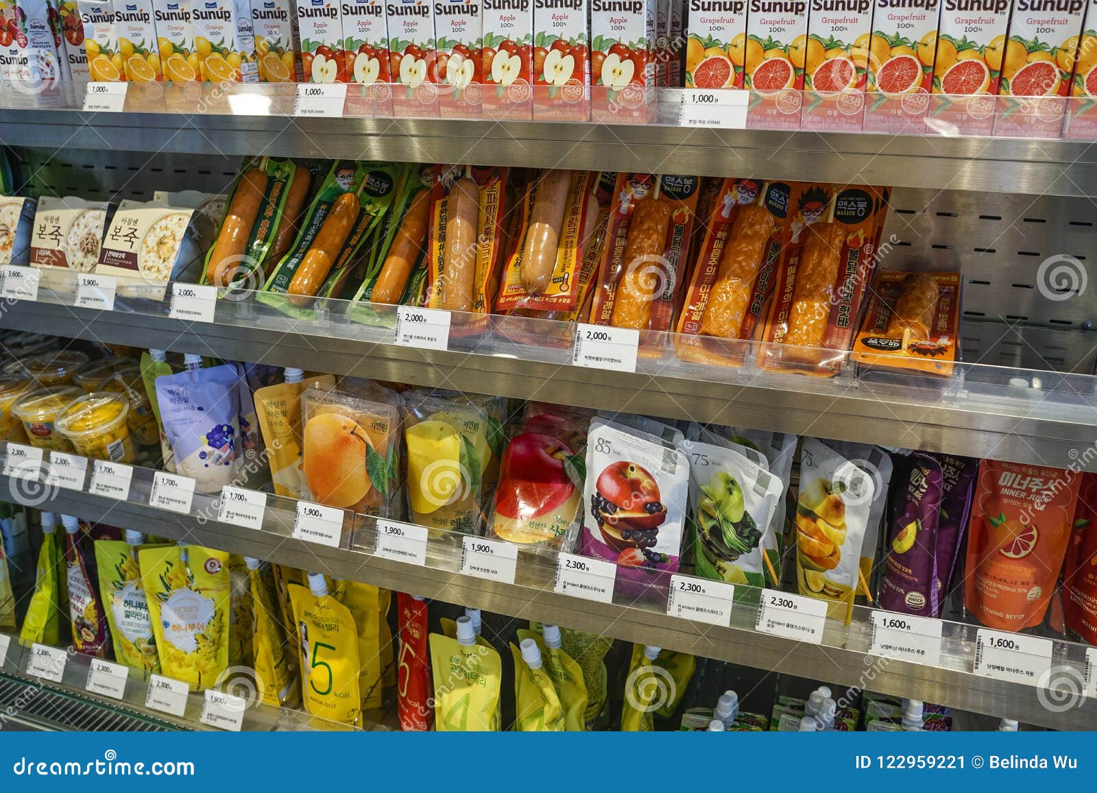 Convenient store editorial photo. Image of chilled, fruit - 122959221