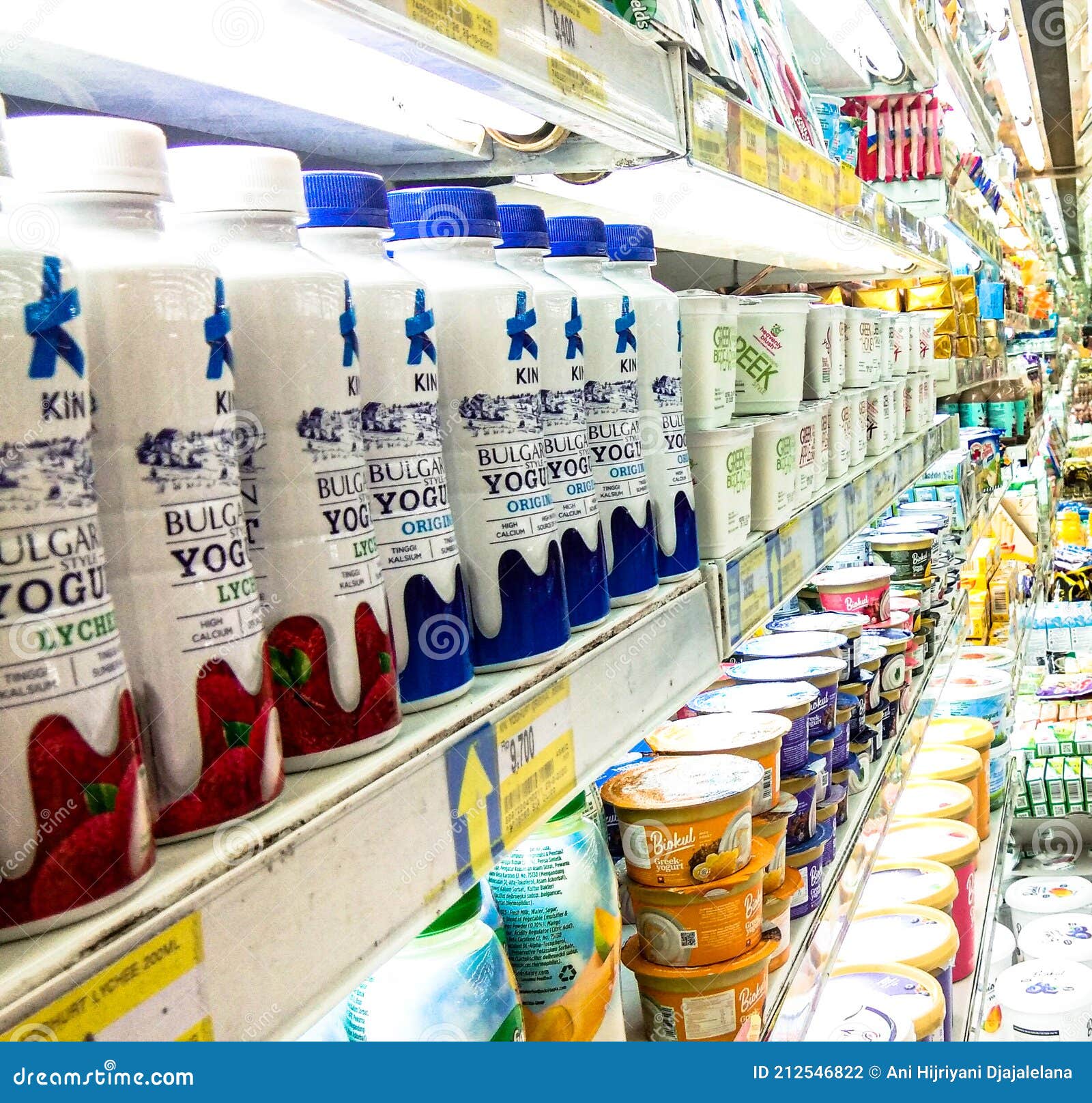 Chiller Place for Drinks Cold Editorial Photography - Image of ...