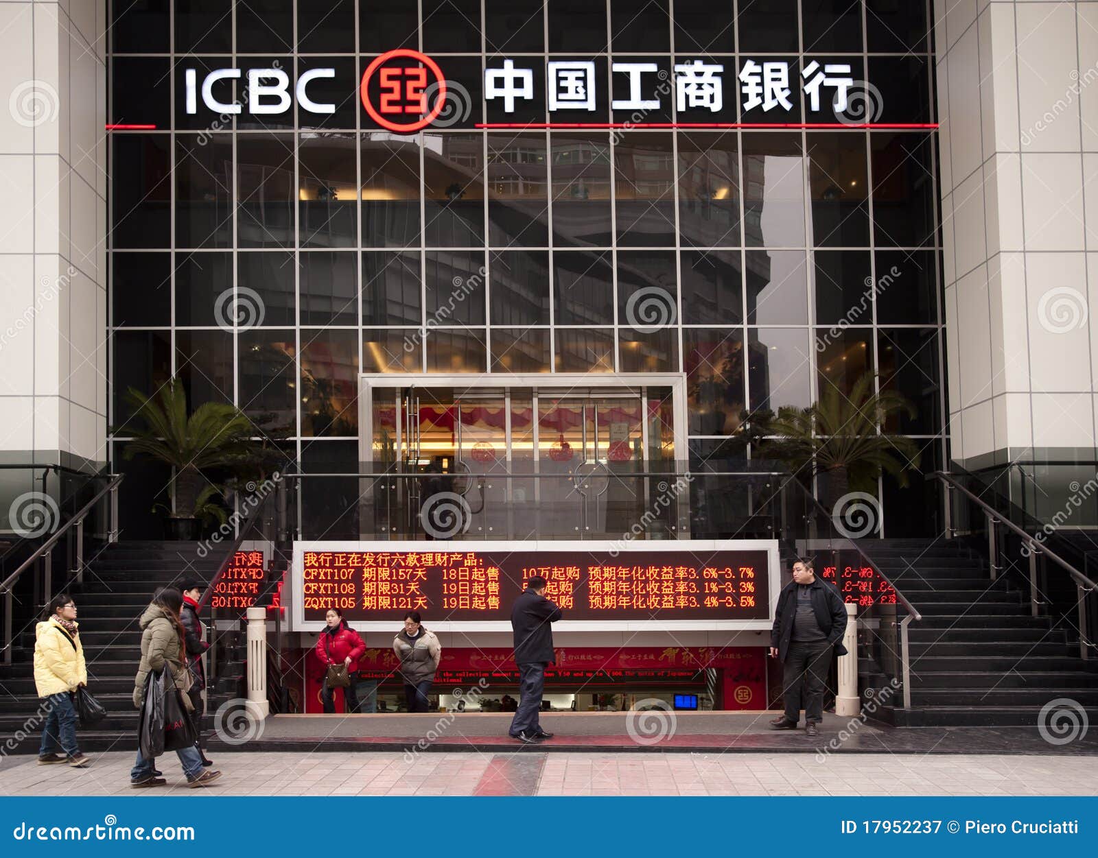 China: Banco de ICBC fotografia editorial. Imagem de internacional ...