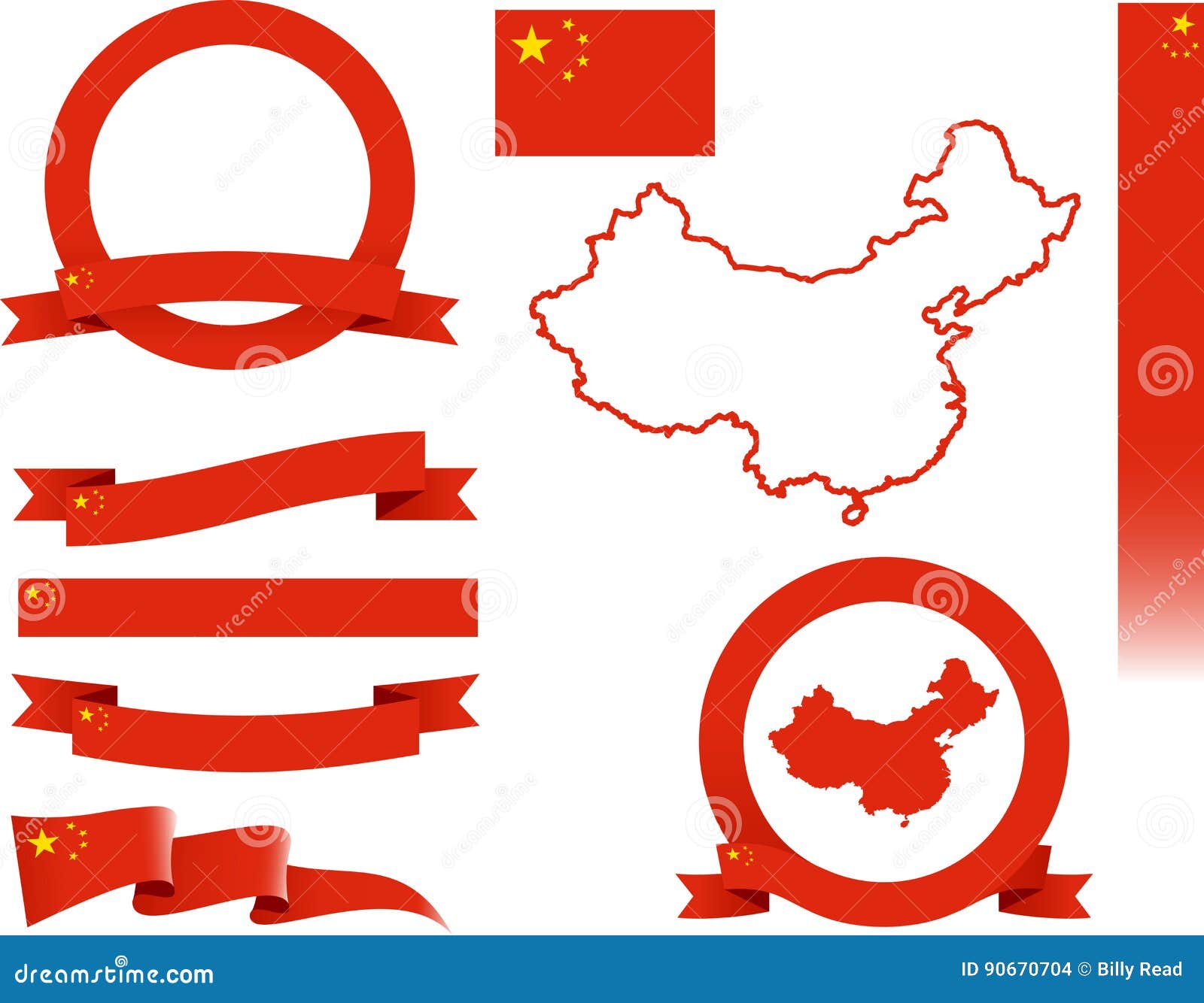 China Banner Set. stock vector. Illustration of china - 90670704