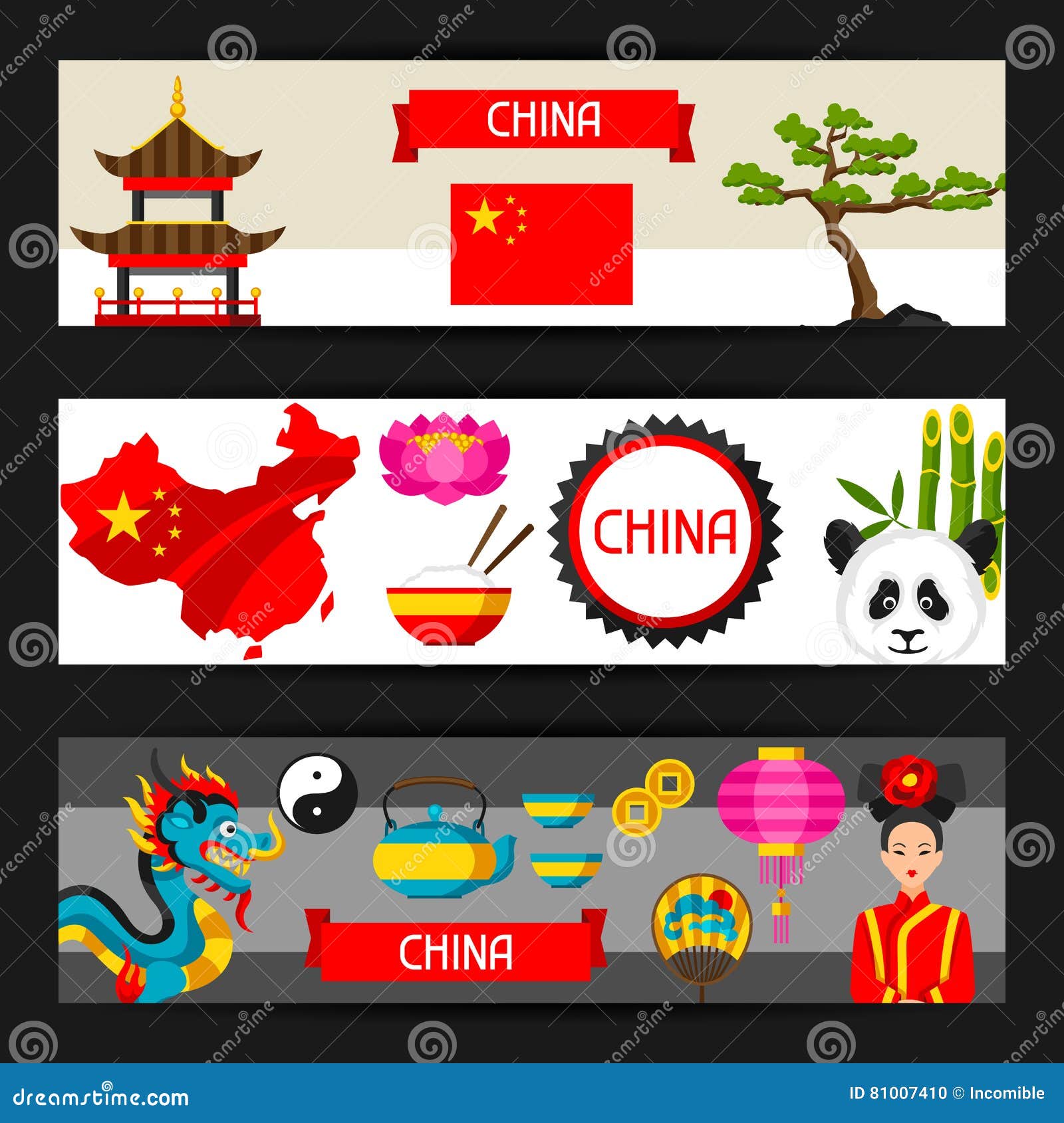 China Banners Design. Chinese Symbols and Objects Stock Vector ...