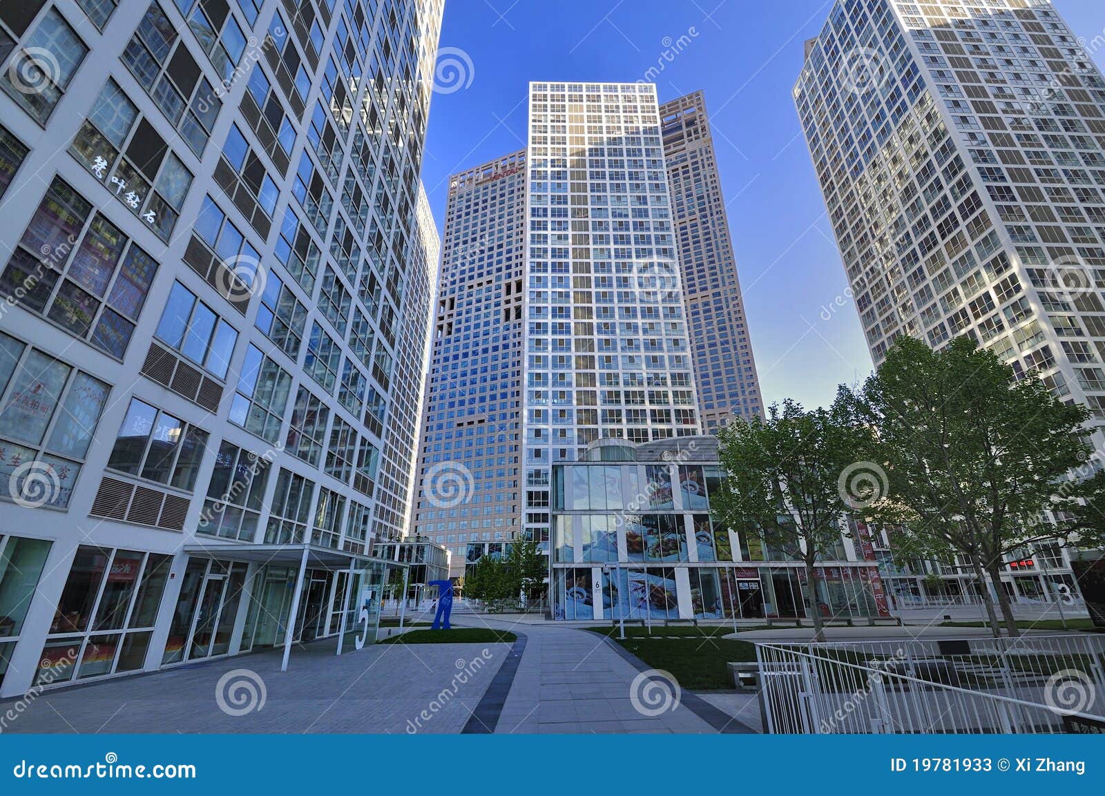China Beijing CBD Office Building Editorial Stock Photo - Image of ...