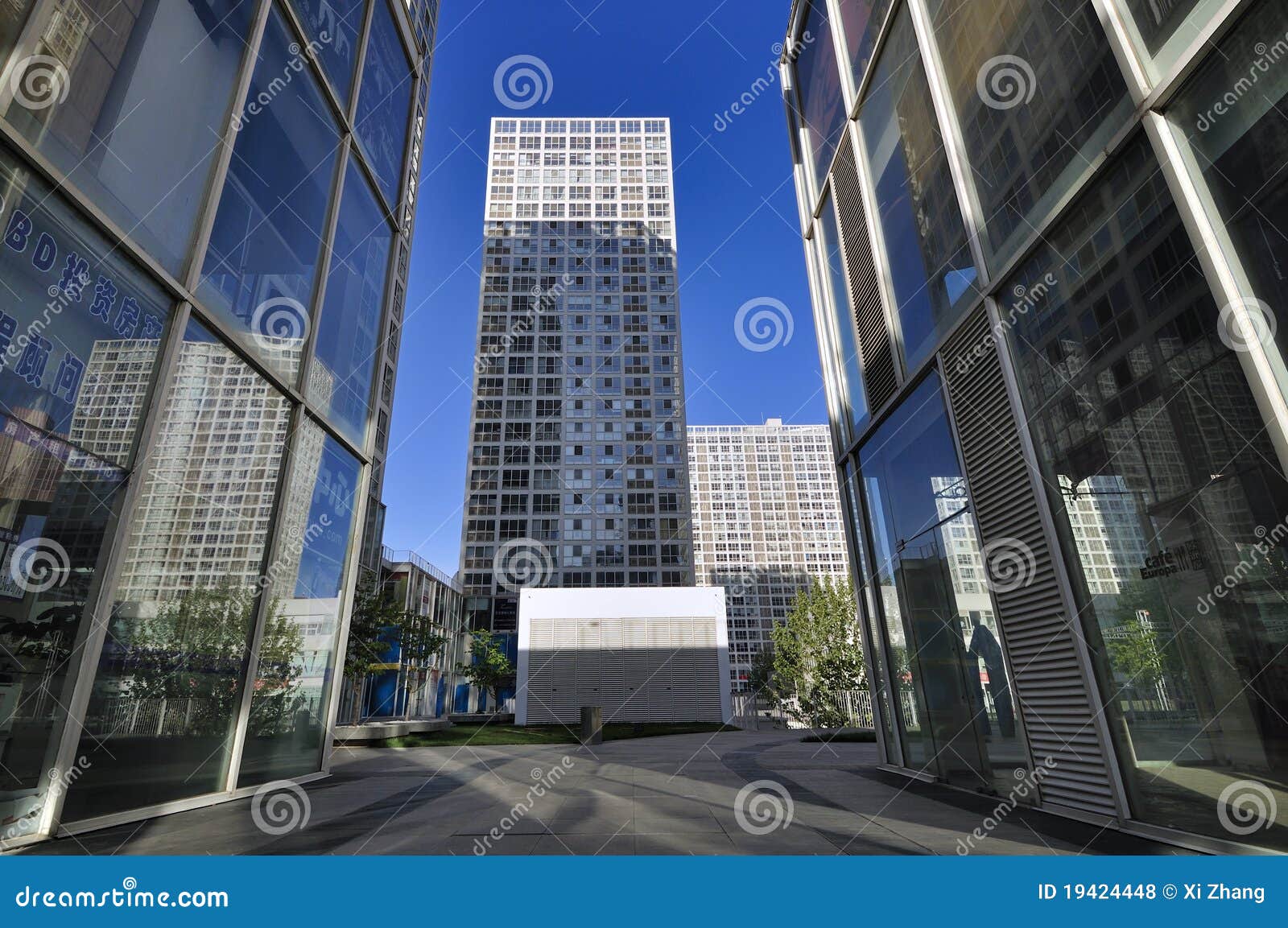 China Beijing CBD, Urban Building Landscape Editorial Stock Photo ...
