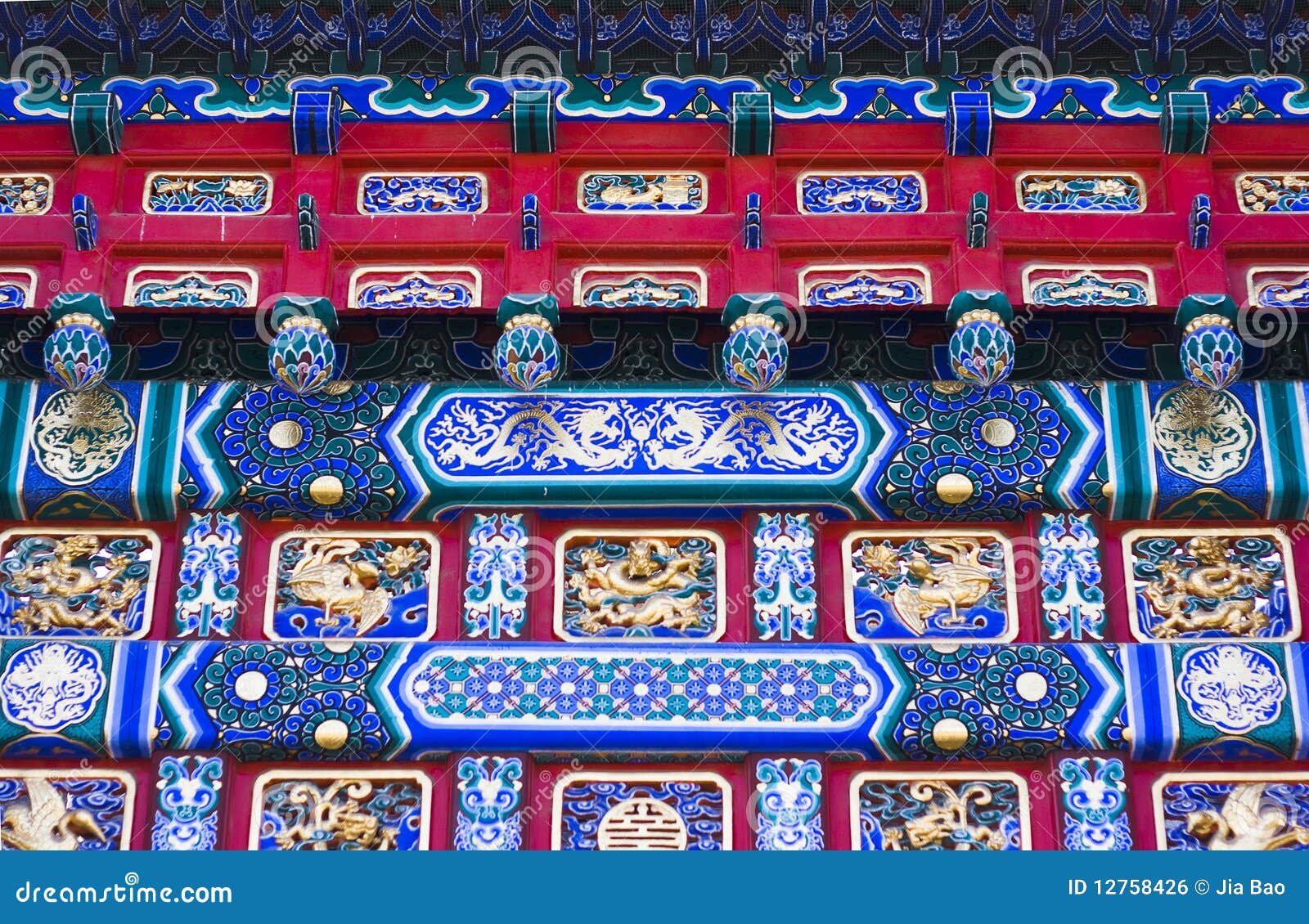 China beijing paifang stock photo. Image of emperor, dynasty - 12758426