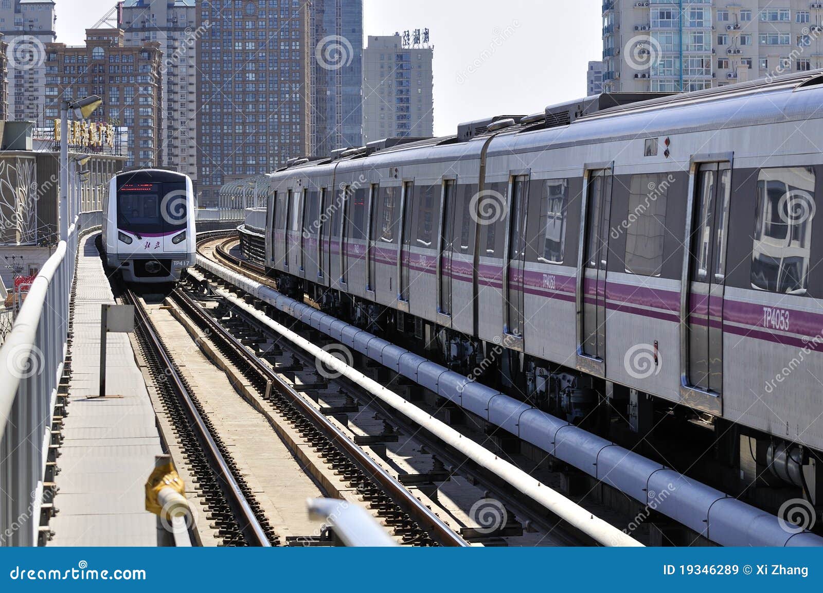 China Beijing Subway editorial stock image. Image of subway - 19346289