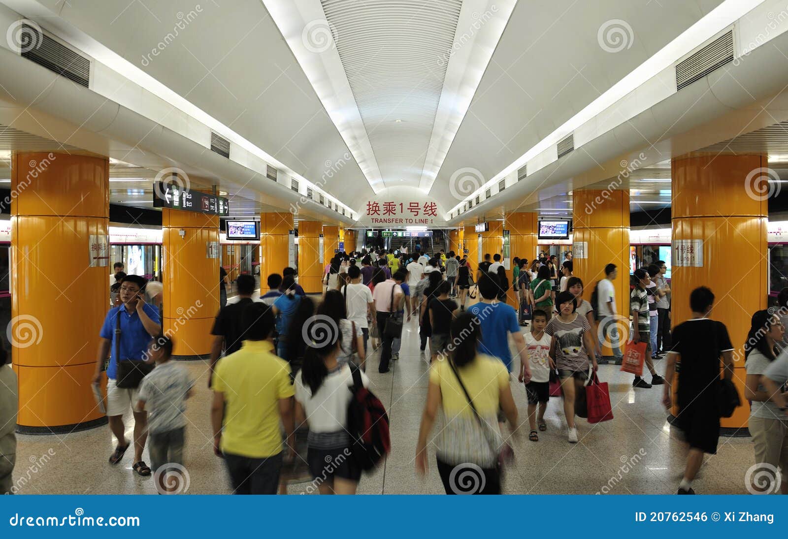 China Beijing Subway editorial photo. Image of population - 20762546