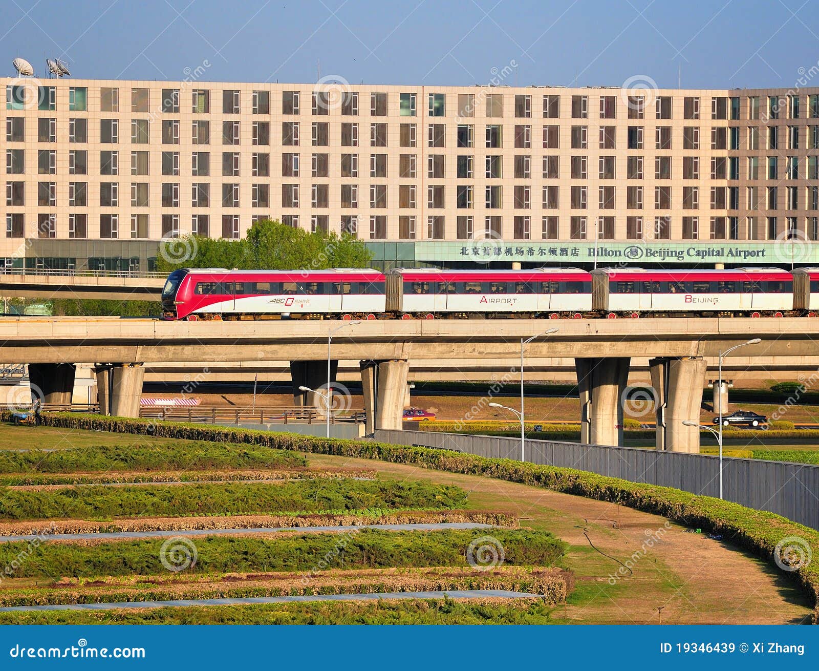 China Beijing Subway and Railway Editorial Stock Image - Image of train ...