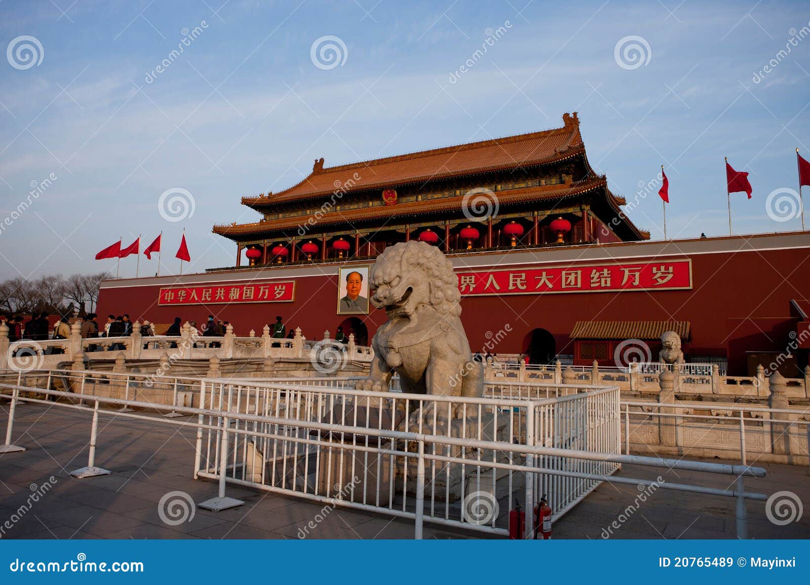 China Beijing Tiananmen Square Editorial Stock Image - Image of ...