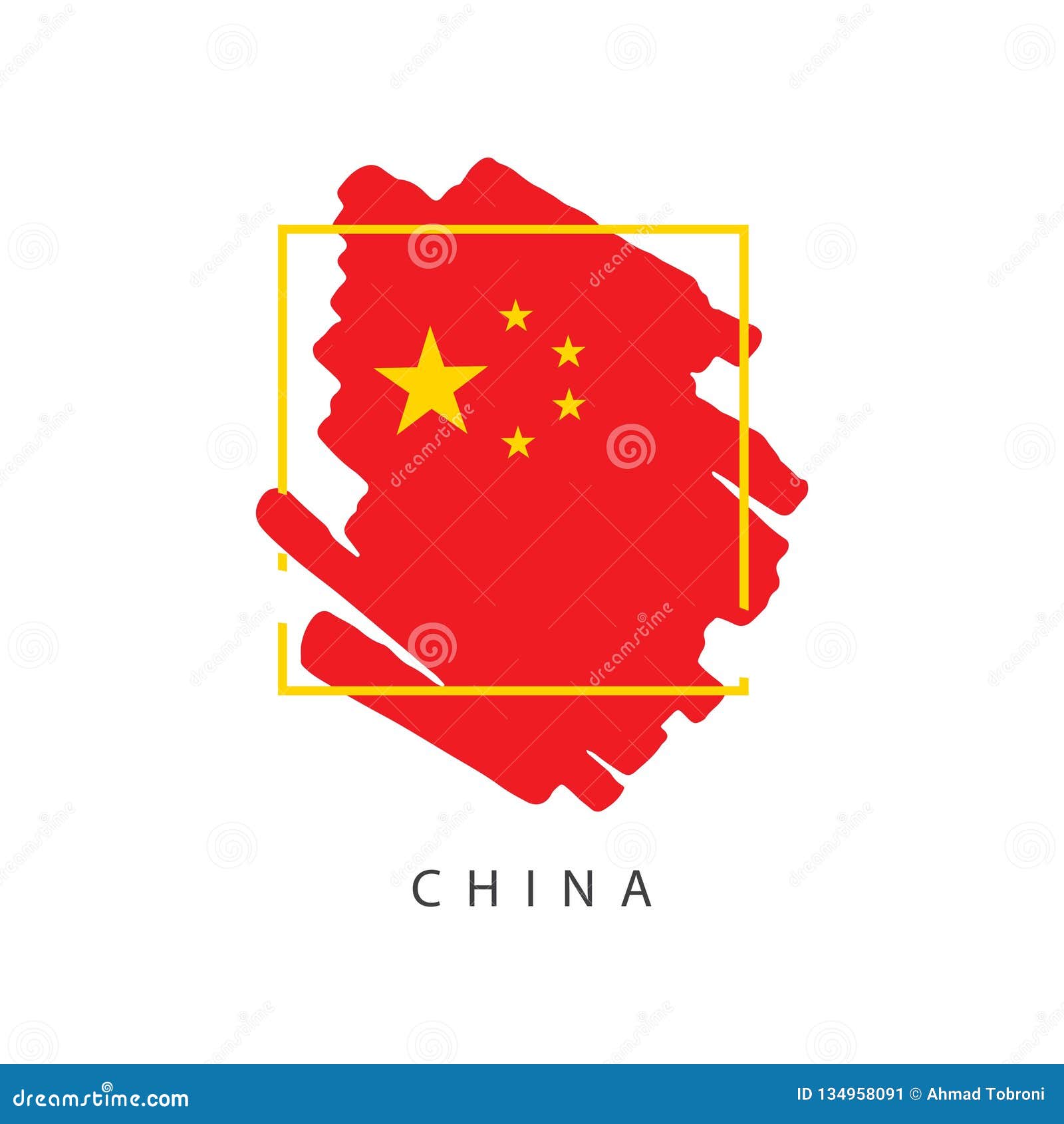 China Brush Logo Vector Design Illustration Stock Vector - Illustration ...