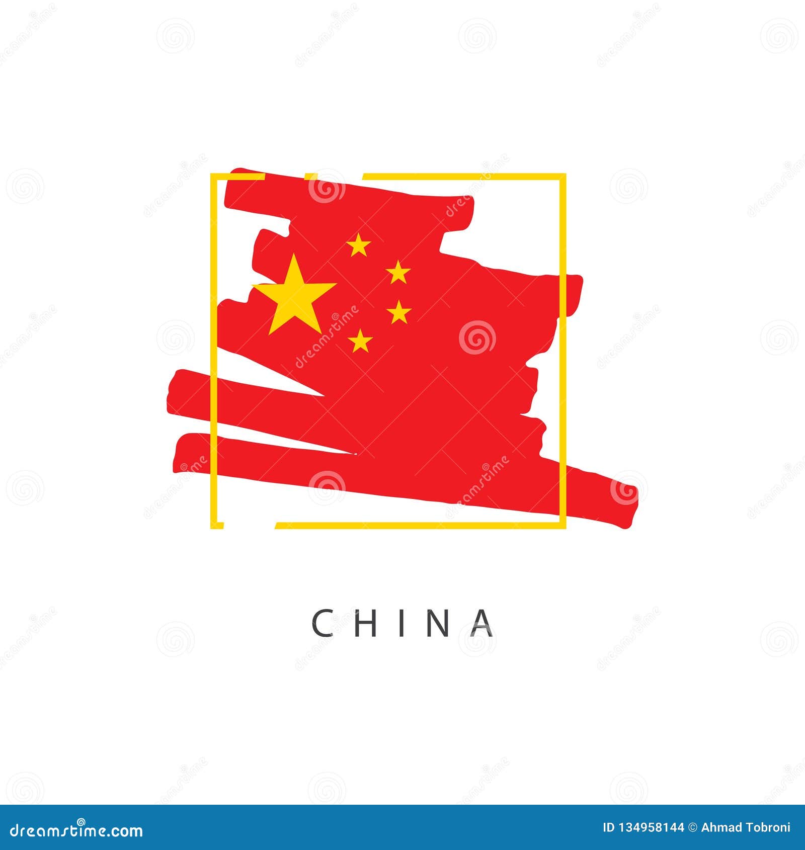 China Brush Logo Vector Design Illustration Stock Vector - Illustration ...