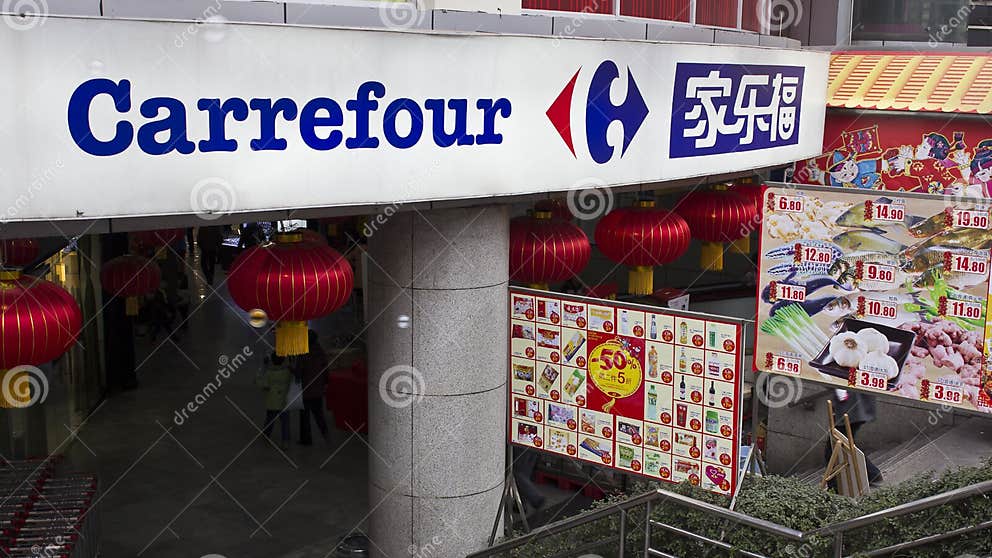 China: Carrefour editorial image. Image of nutrition - 37635060