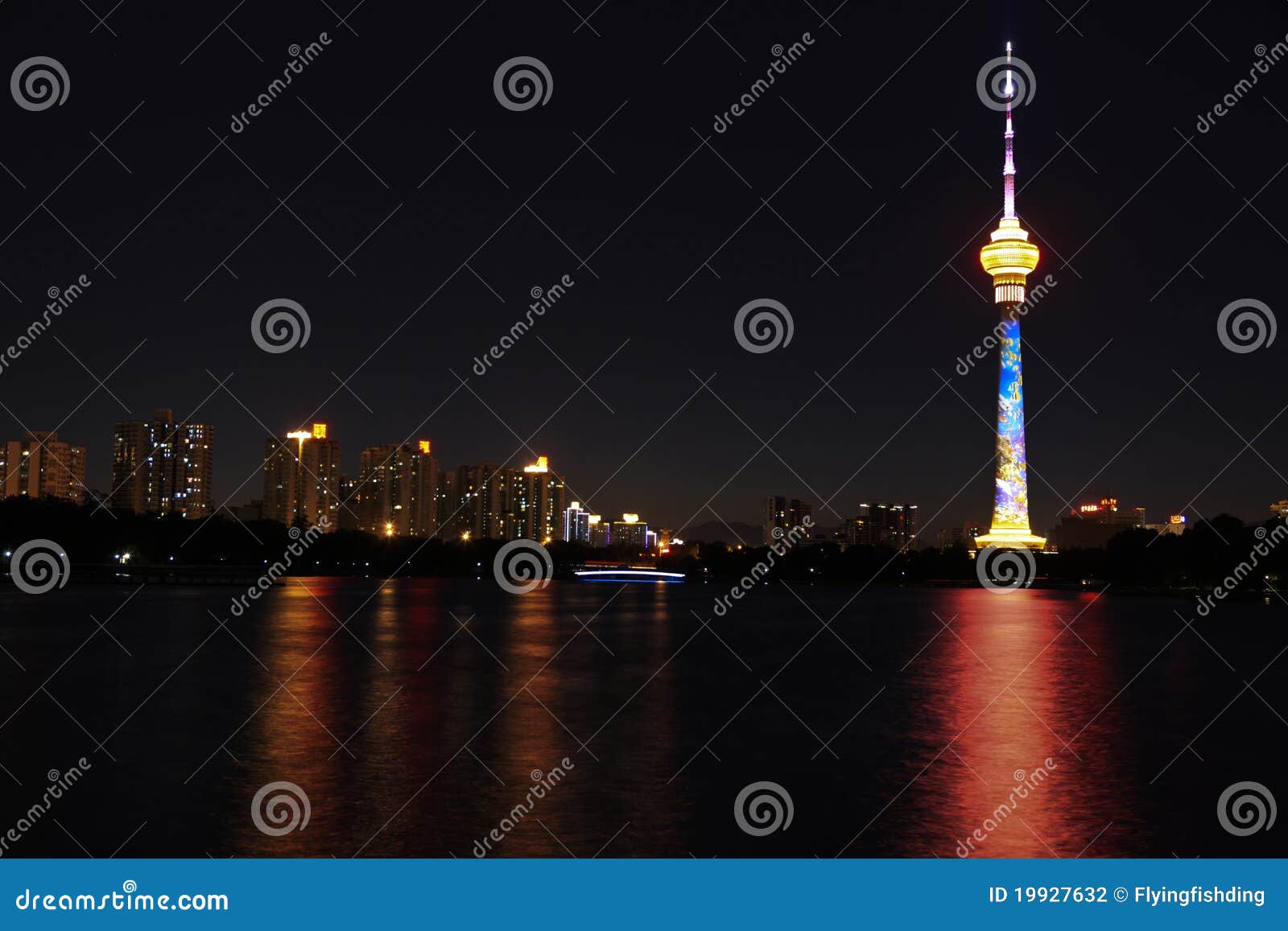 China Central Television (CCTV) Tower Stock Photo - Image of city, asia ...