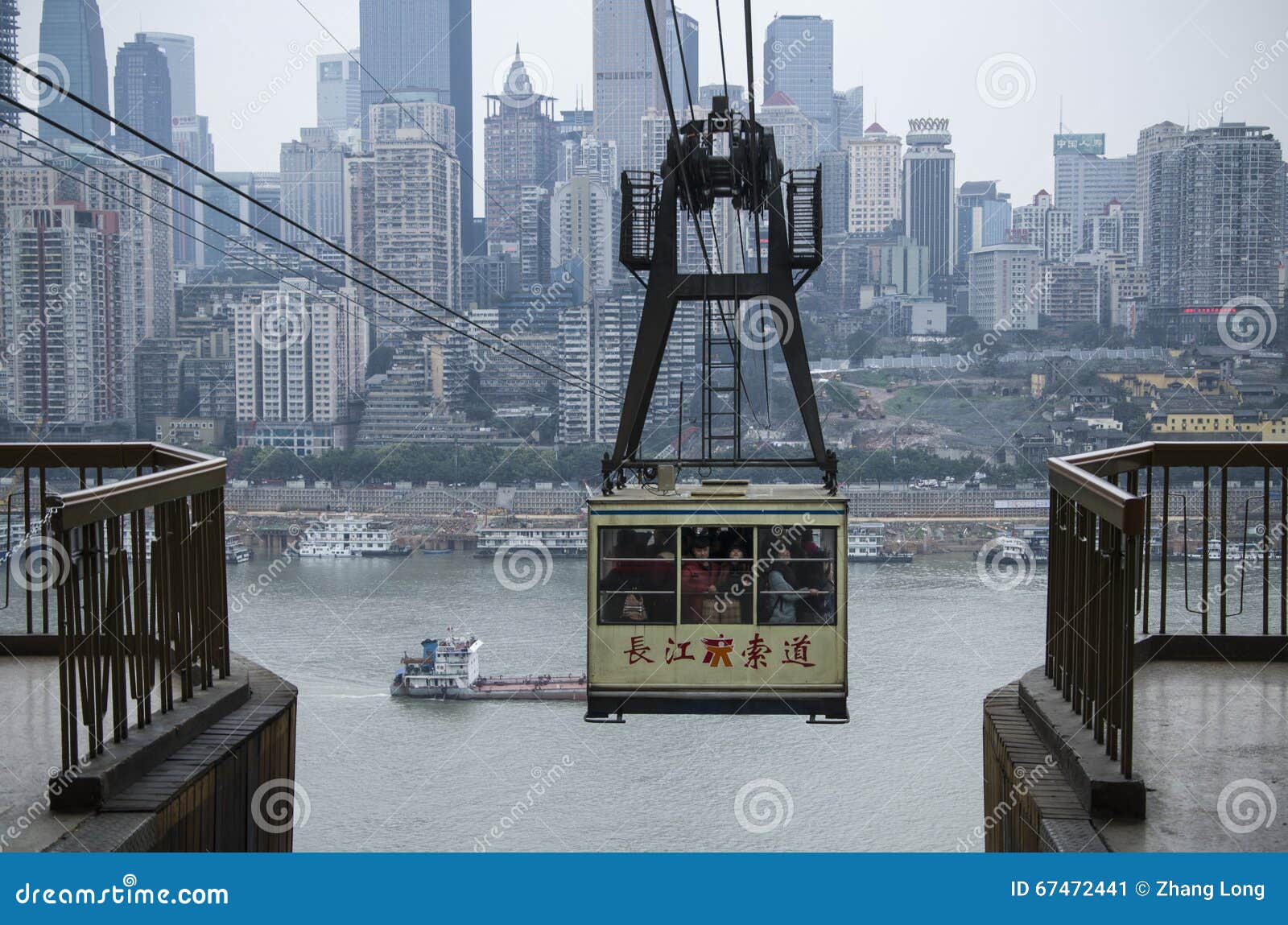 Cableway Editorial Photo | CartoonDealer.com #47587669