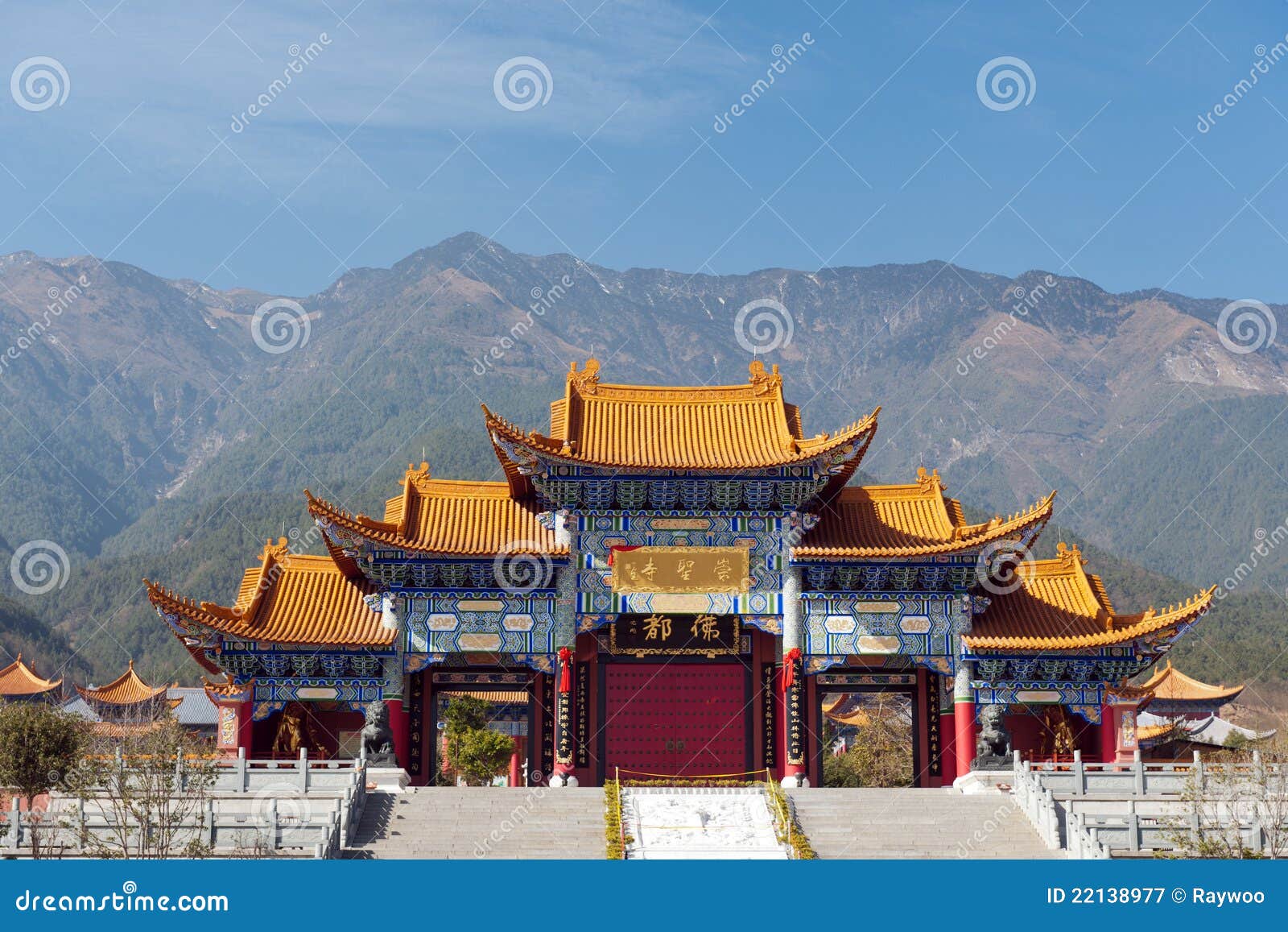 China Chongsheng Temple stock image. Image of blue, travel - 22138977
