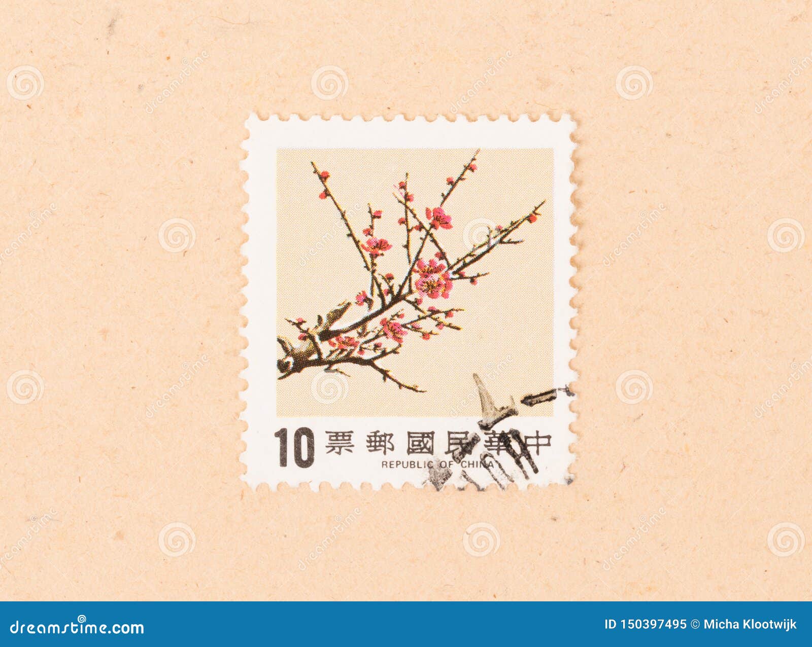 A Stamp Printed in China Shows a Tree with Flowers, Circa 1960 ...