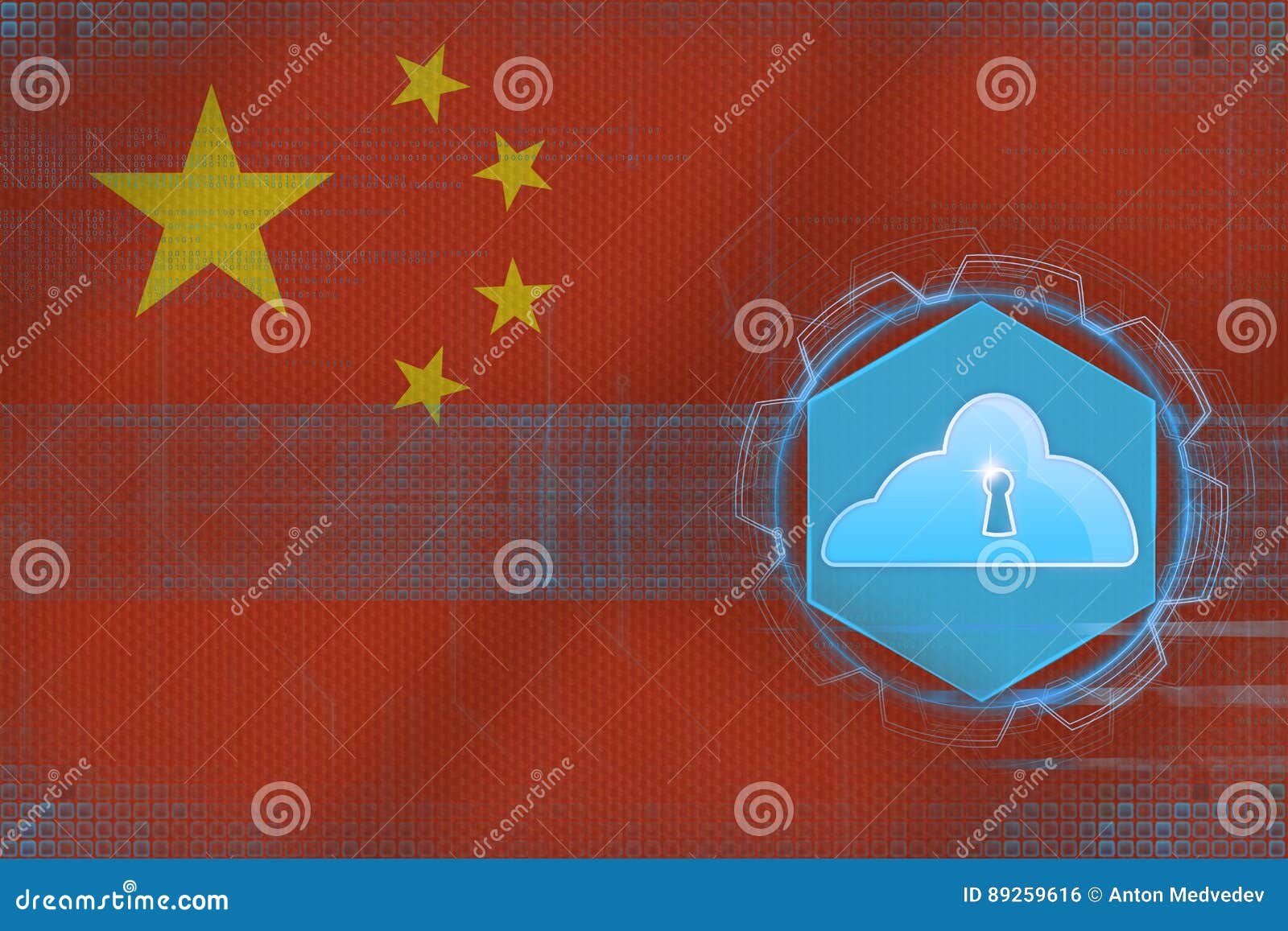 China Cloud Storage. Cloud Storage Safety Concept. Stock Illustration ...
