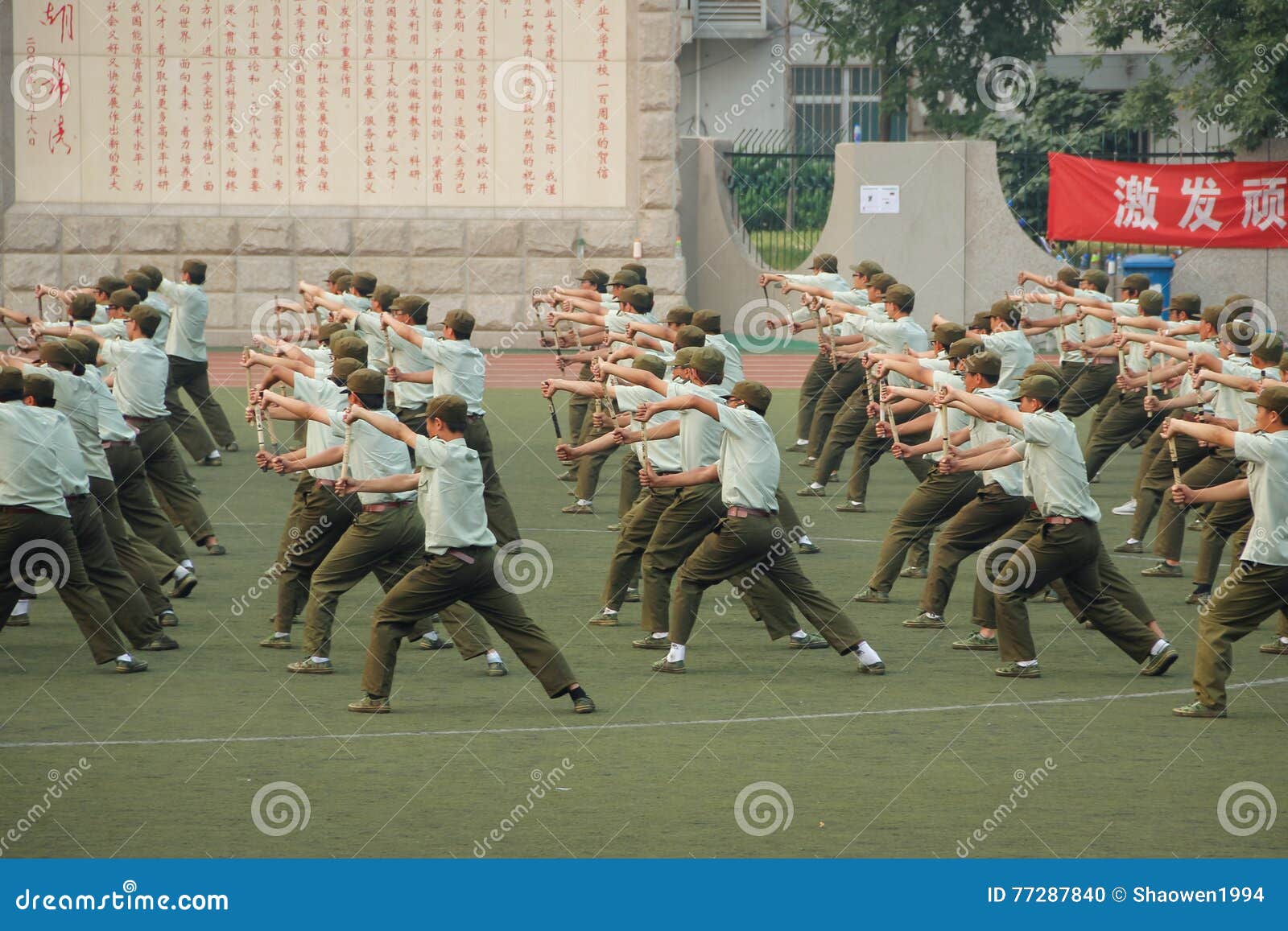 China College Students Military Training 4 Editorial Image - Image of ...