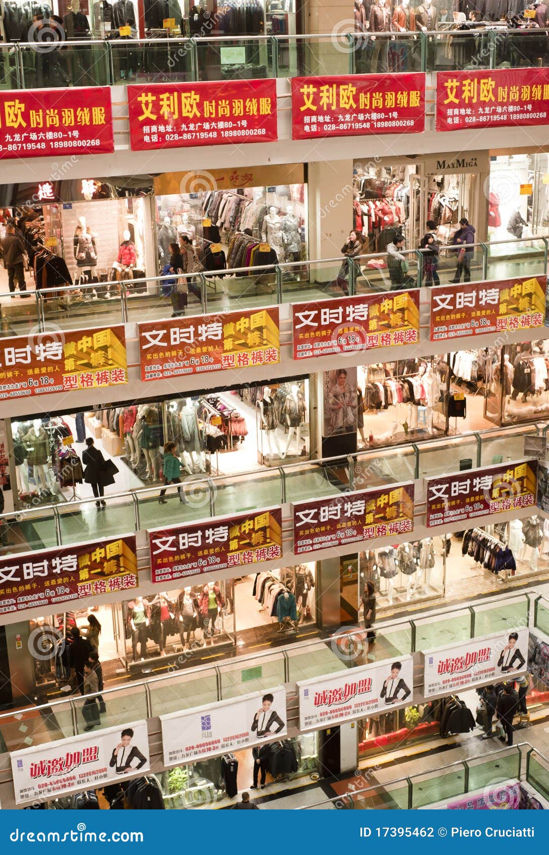 CHINA: Crowded Shopping Mall Editorial Photography - Image of chinese ...