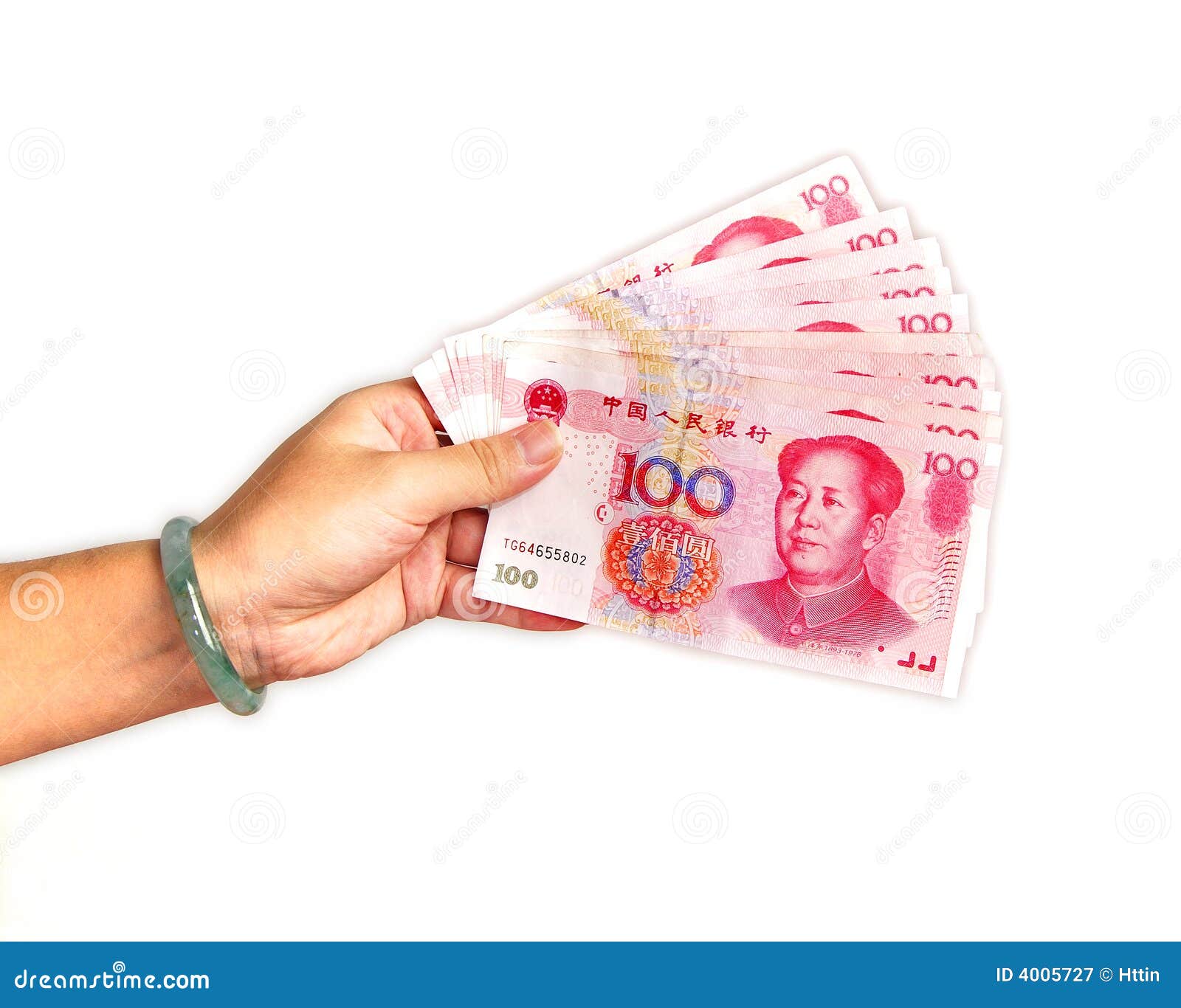 China currency stock image. Image of tienanmen, cash, maozhidong - 4005727