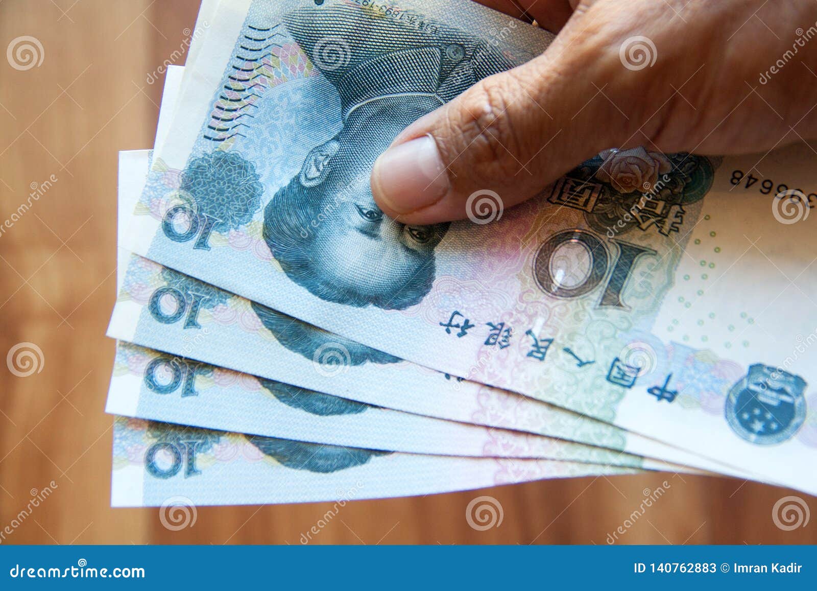 China bank note stock image. Image of market, group - 140762883