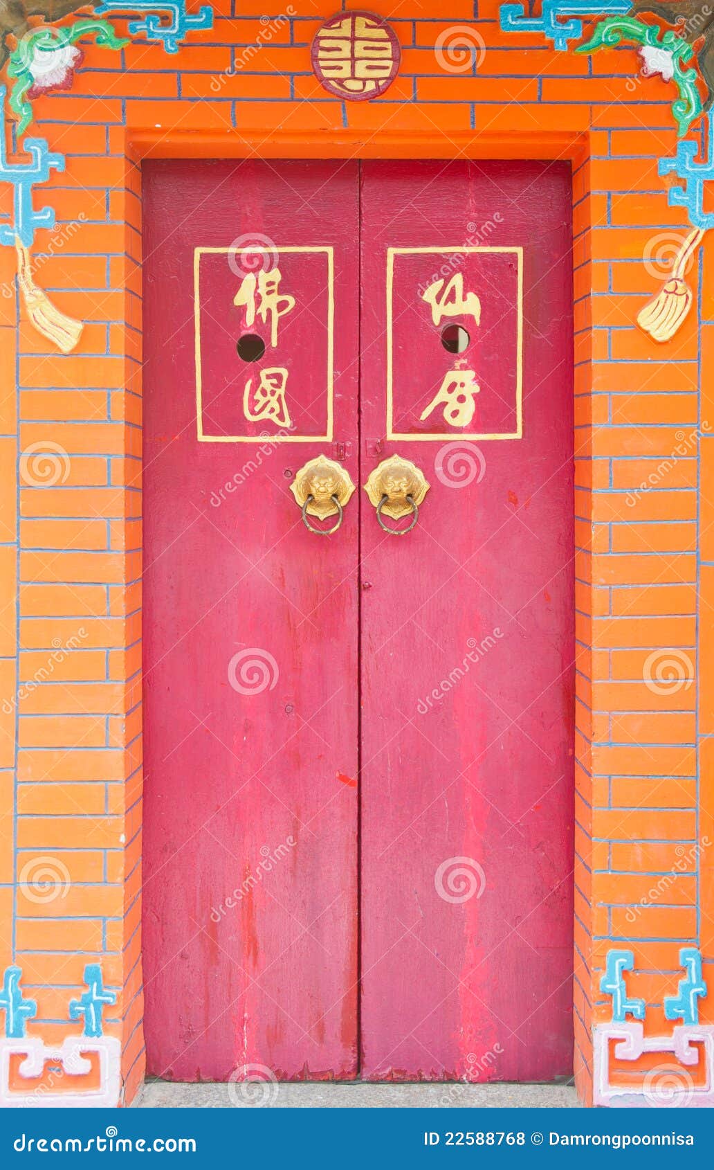 China door stock photo. Image of decoration, carving - 22588768