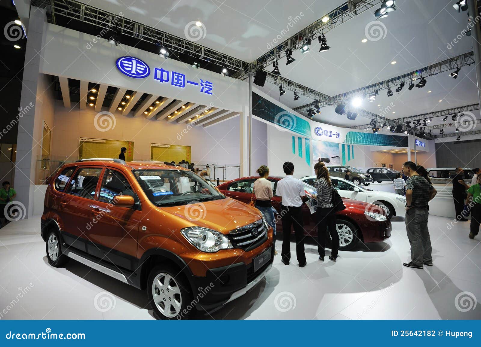 China FAW pavilion editorial photography. Image of architecture - 25642182