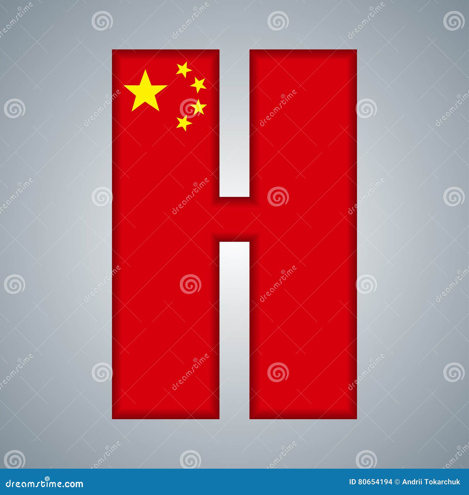 China Flag in the Form of Letters. Stock Vector - Illustration of hong ...