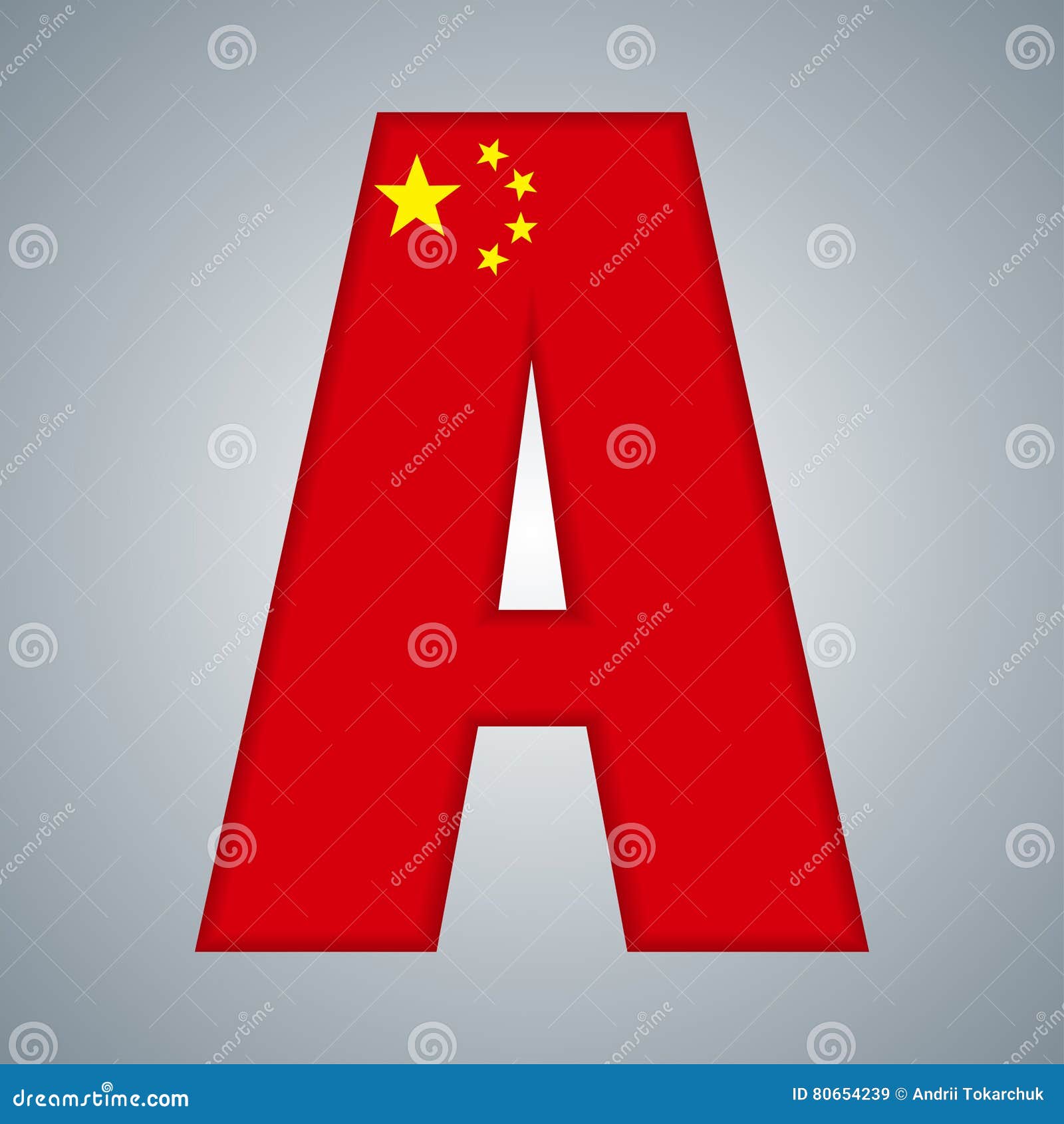 China Flag in the Form of Letters. Stock Vector - Illustration of ...