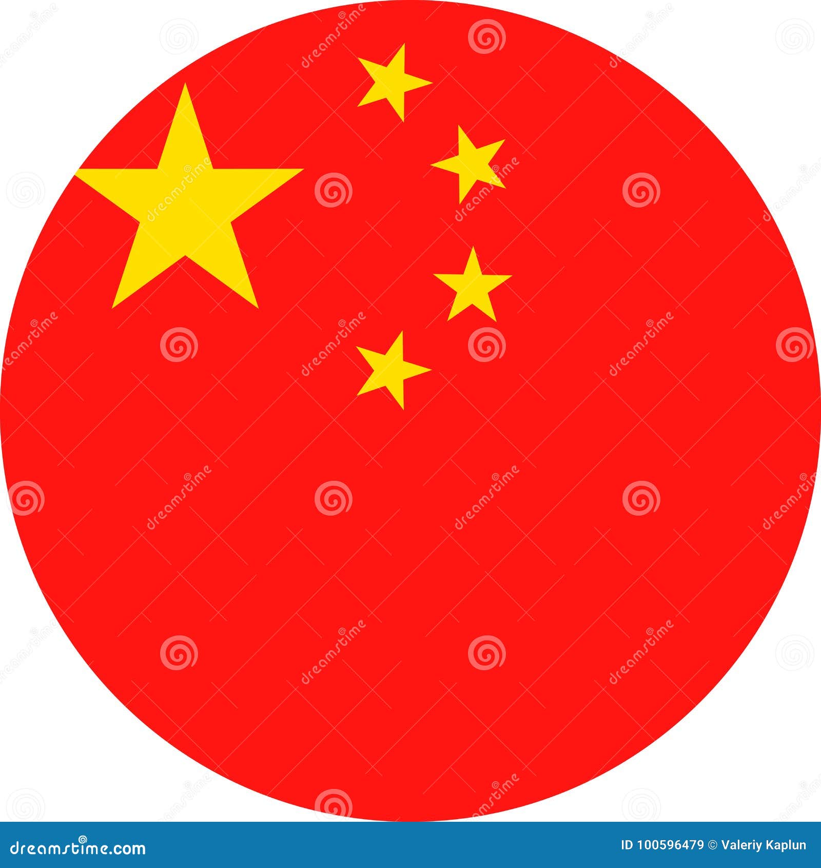 China Flag Vector Round Flat Icon Stock Illustration - Illustration of ...