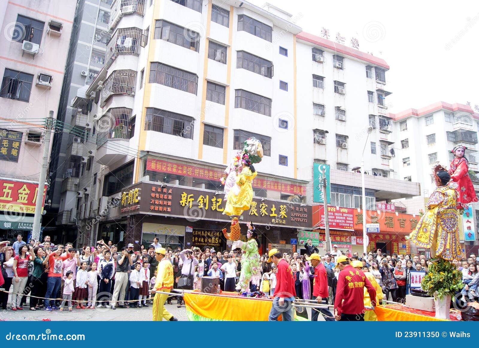 China folk customs: editorial image. Image of wonderful - 23911350