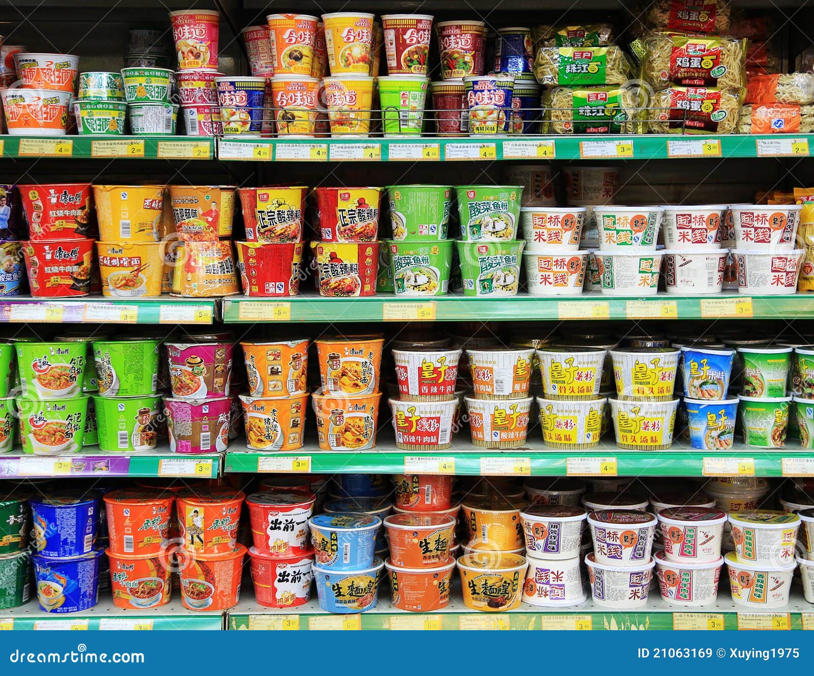 China Guangzhou: Convenience Store Editorial Stock Image - Image of ...